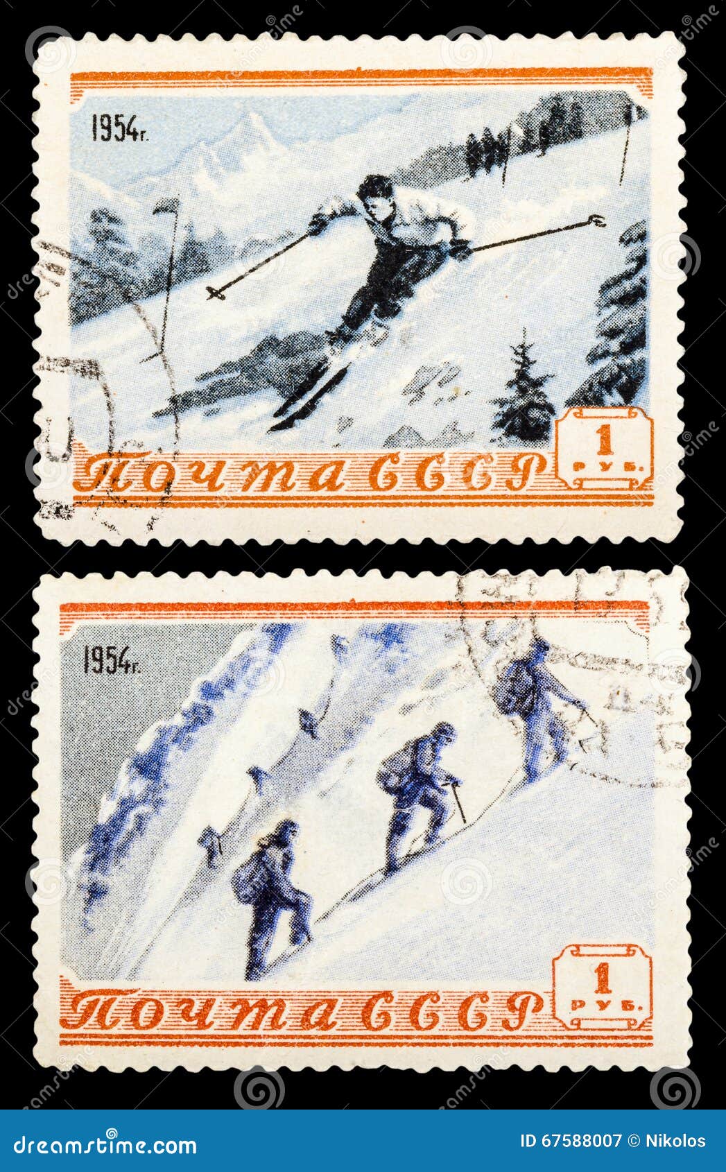 Il francobollo fotografia editoriale. Immagine di corrispondenza - 67588007