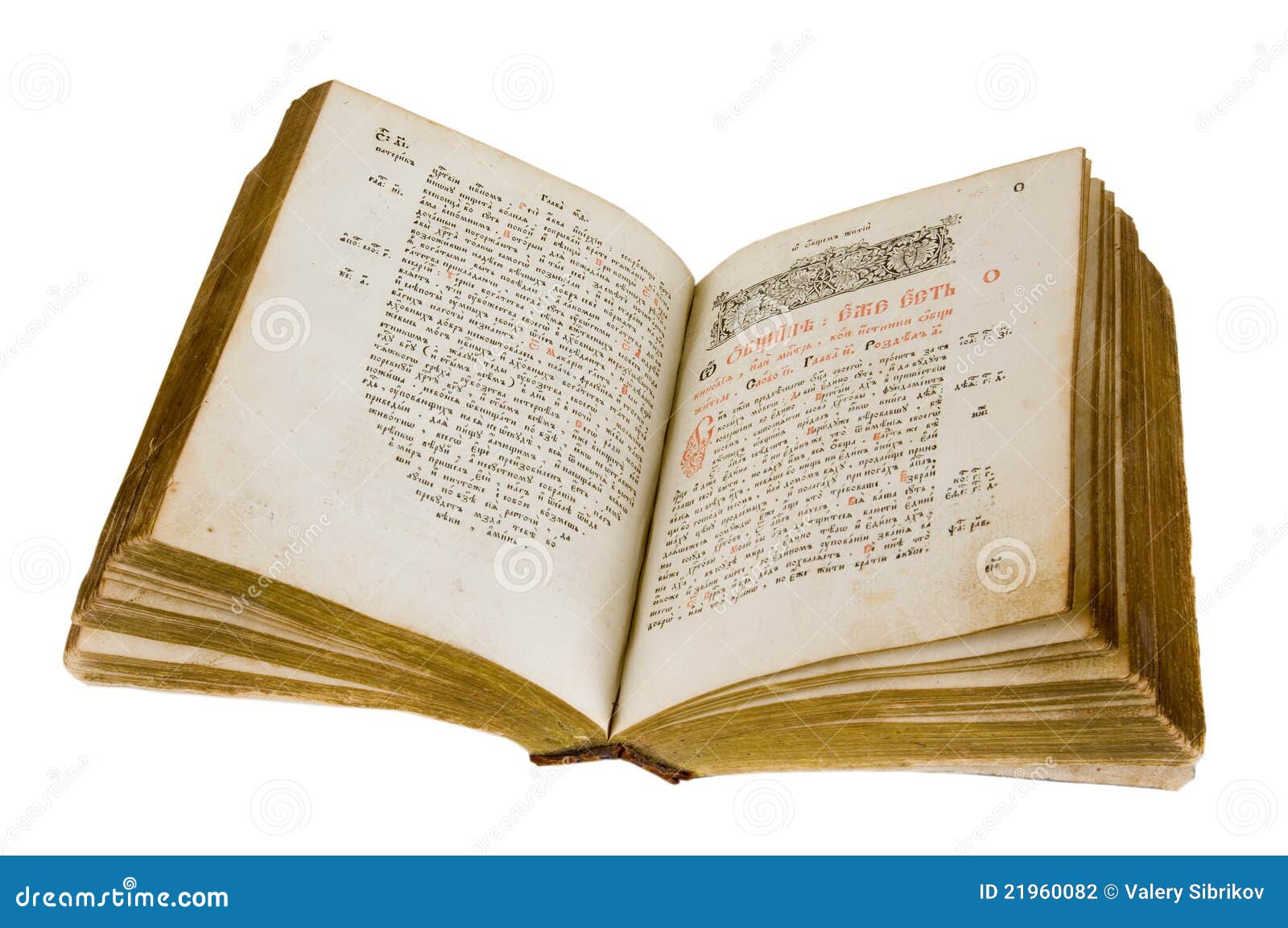 Il libro antico fotografia stock. Immagine di entri, vecchio - 21960082