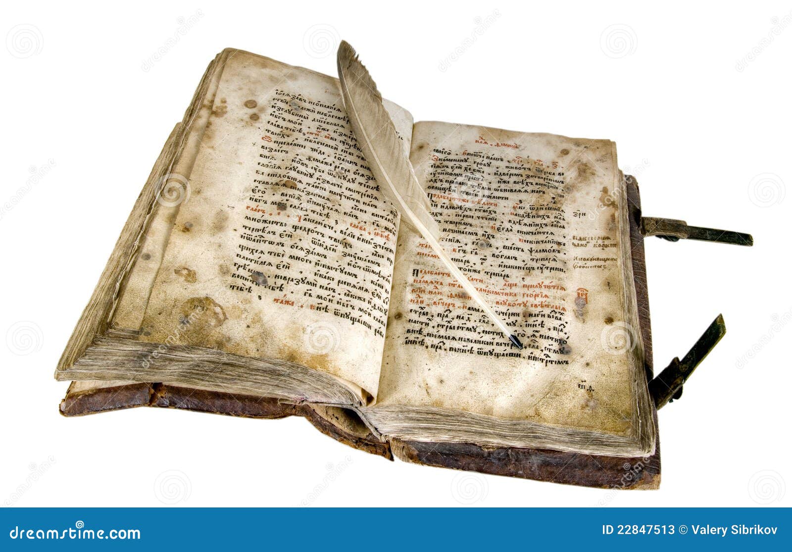 Il libro antico immagine stock. Immagine di museo, lista - 22847513