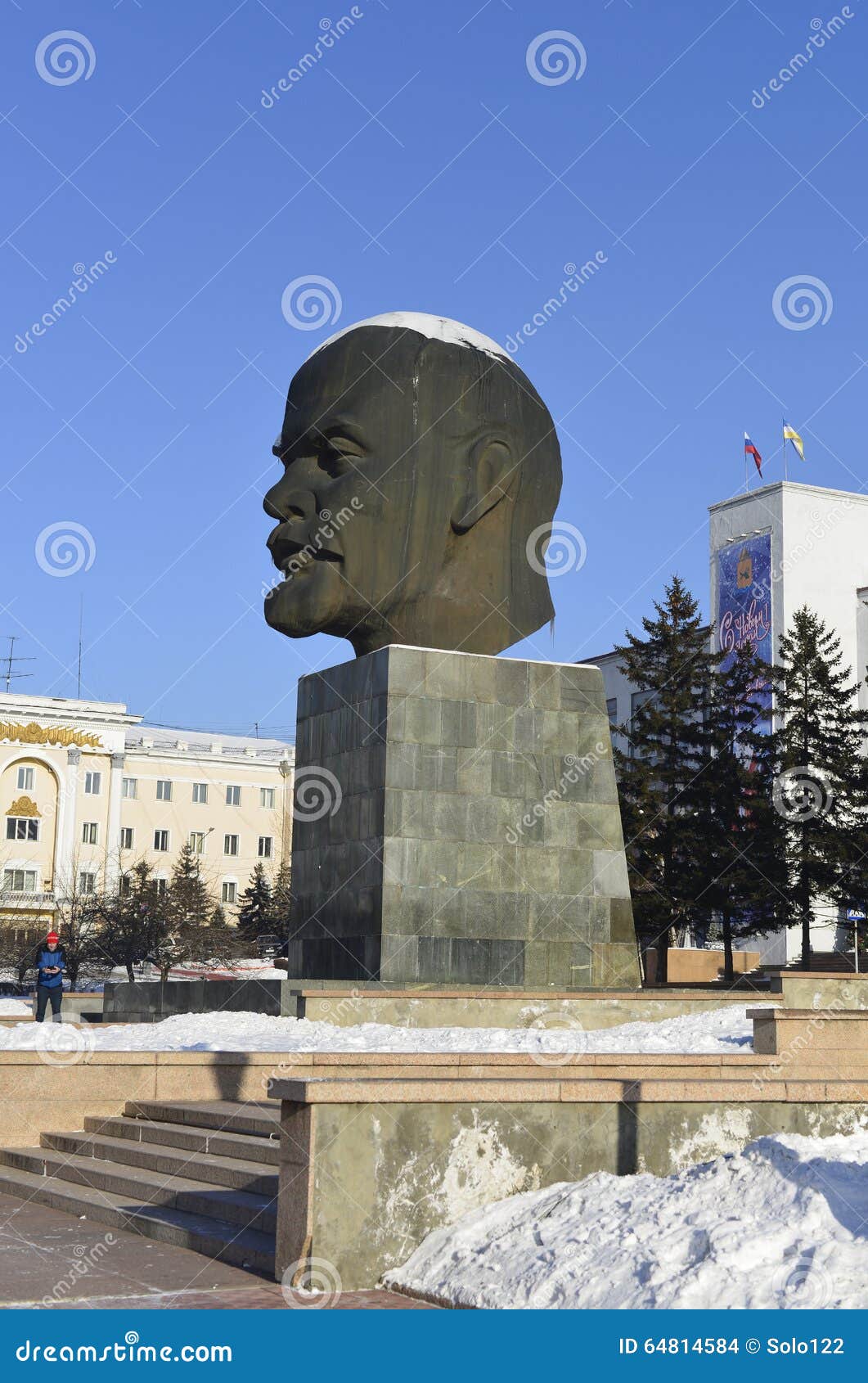 Il Monumento a Lenin a Ulan-Ude, Buriazia Immagine Stock Editoriale ...