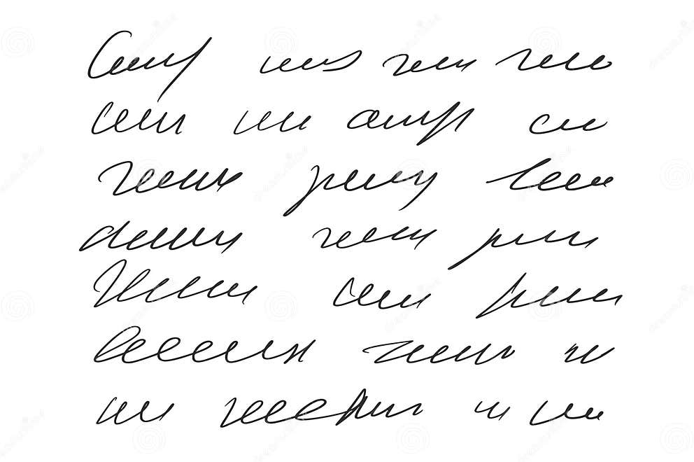 Illegible Fake Decorative Cursive Script Message. Handwritten Ink ...