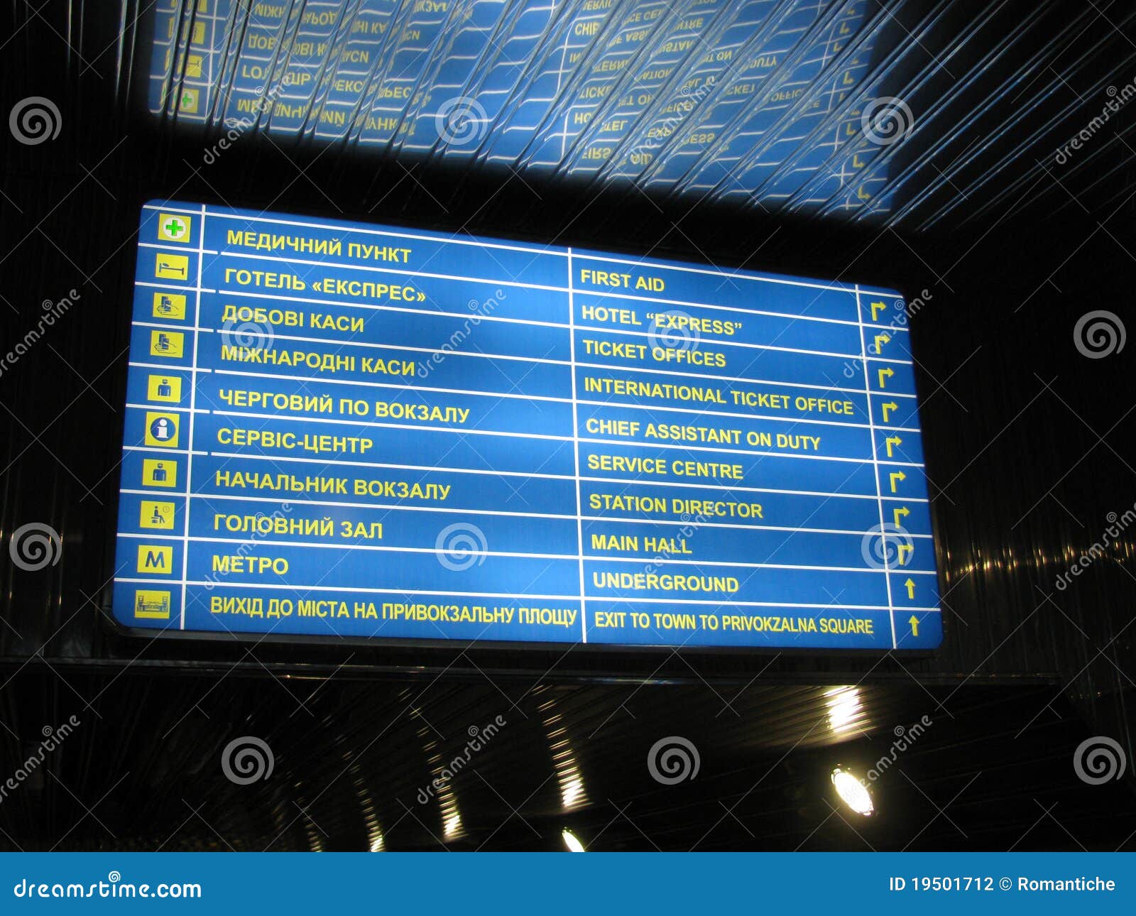 Illuminated Indicator Board Stock Photo - Image of board, railway: 19501712