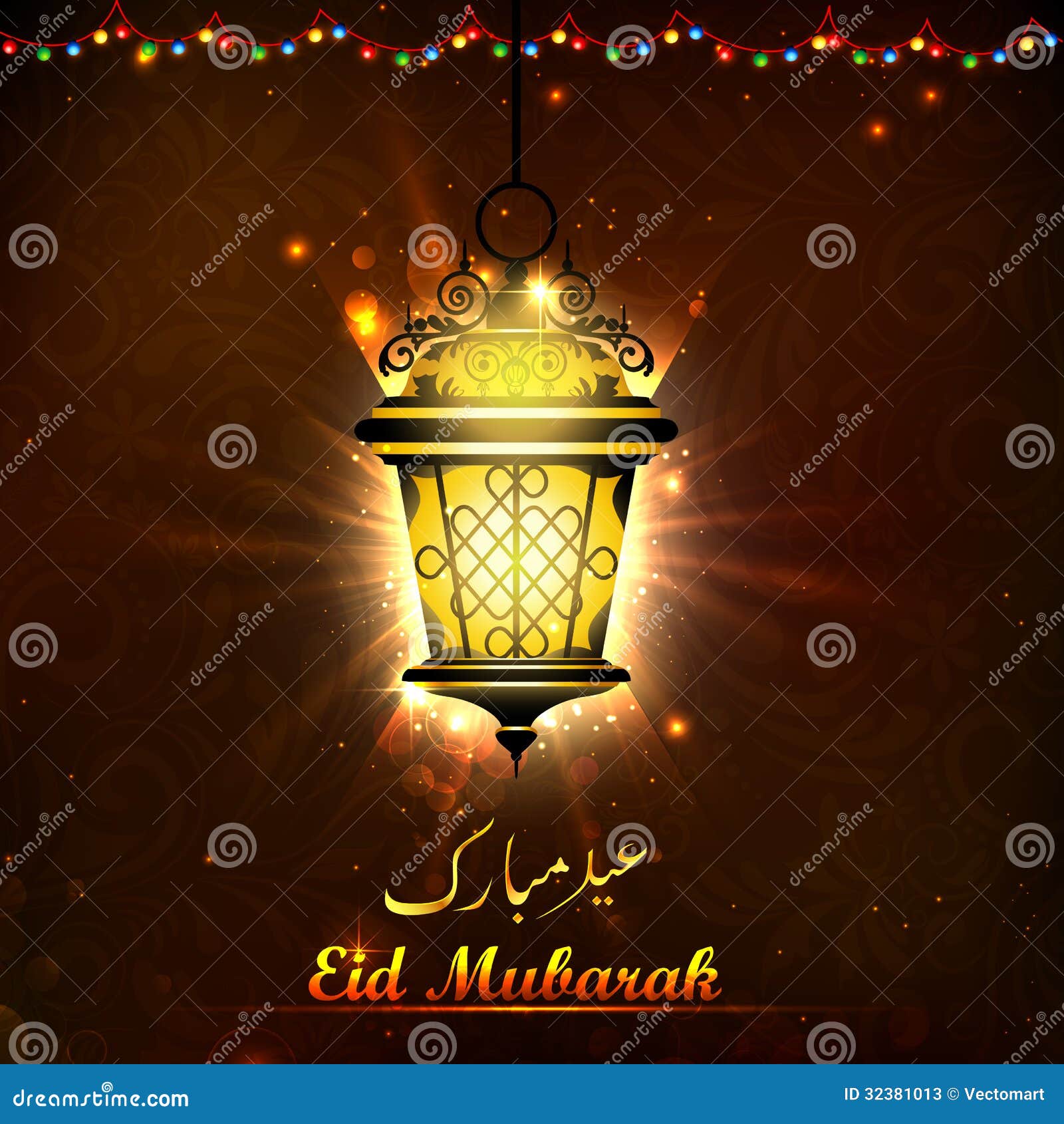 Illuminated Lamp For Eid Mubarak Blessing For Eid Background Vector ...
