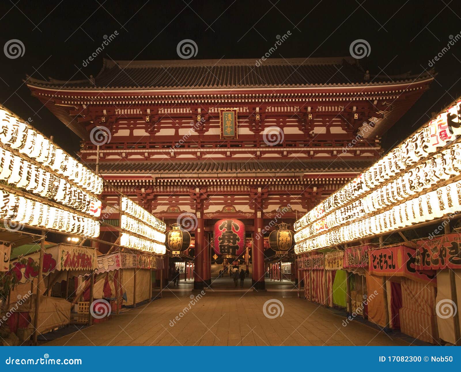 Illuminated Sensoji at Night Stock Photo - Image of lantern, night ...
