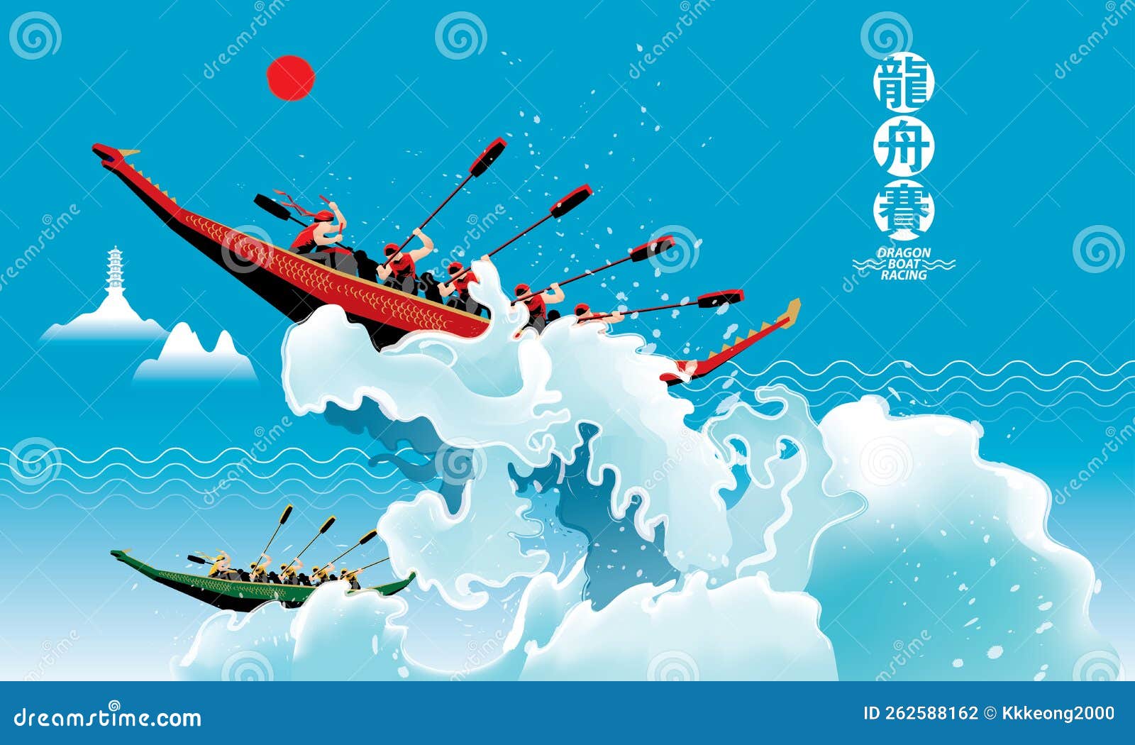 Vector of Energetic Men Rowing Boat in the Waving Ocean. Stock ...