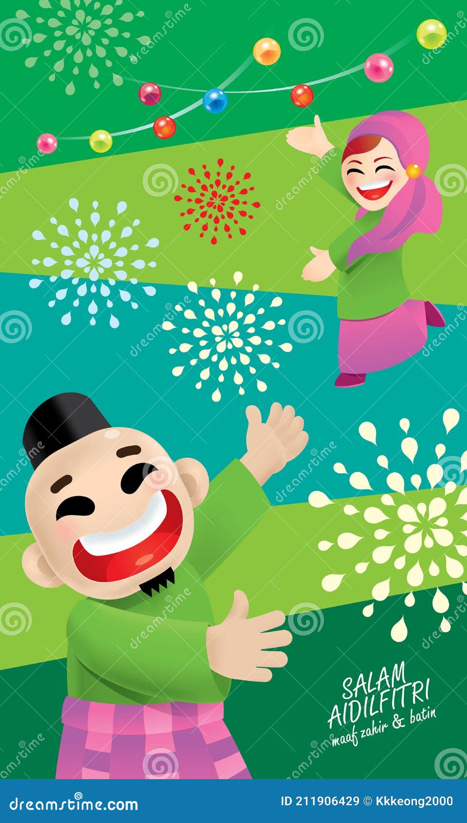 A Muslim Couple Celebrating Raya Festival. with Raya Elements and ...