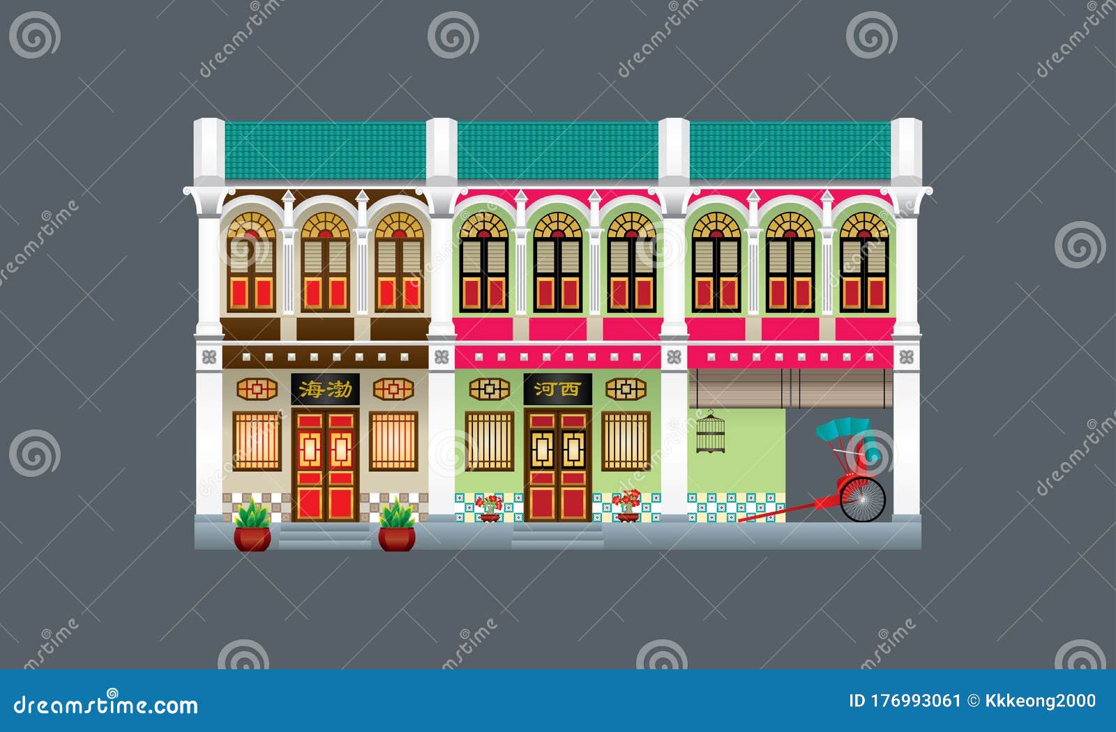 Double Storey Colorful And Historical Colonial Style Shophouse. Royalty ...