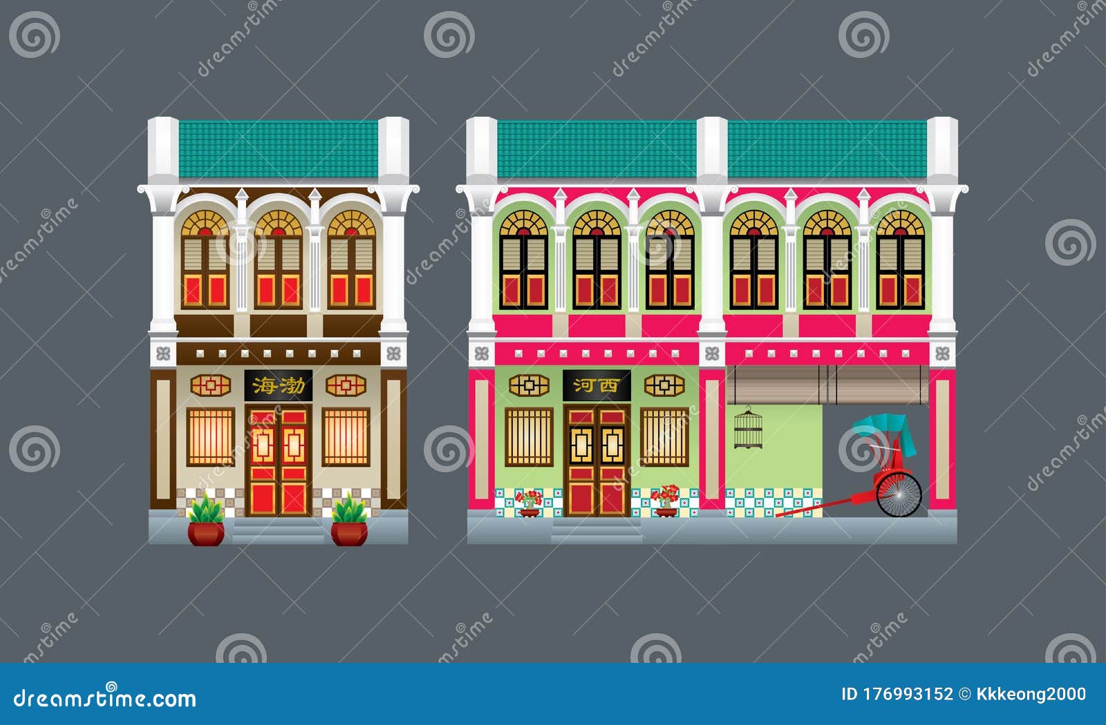 Double Storey Colorful and Historical Colonial Style Shophouse. Stock ...