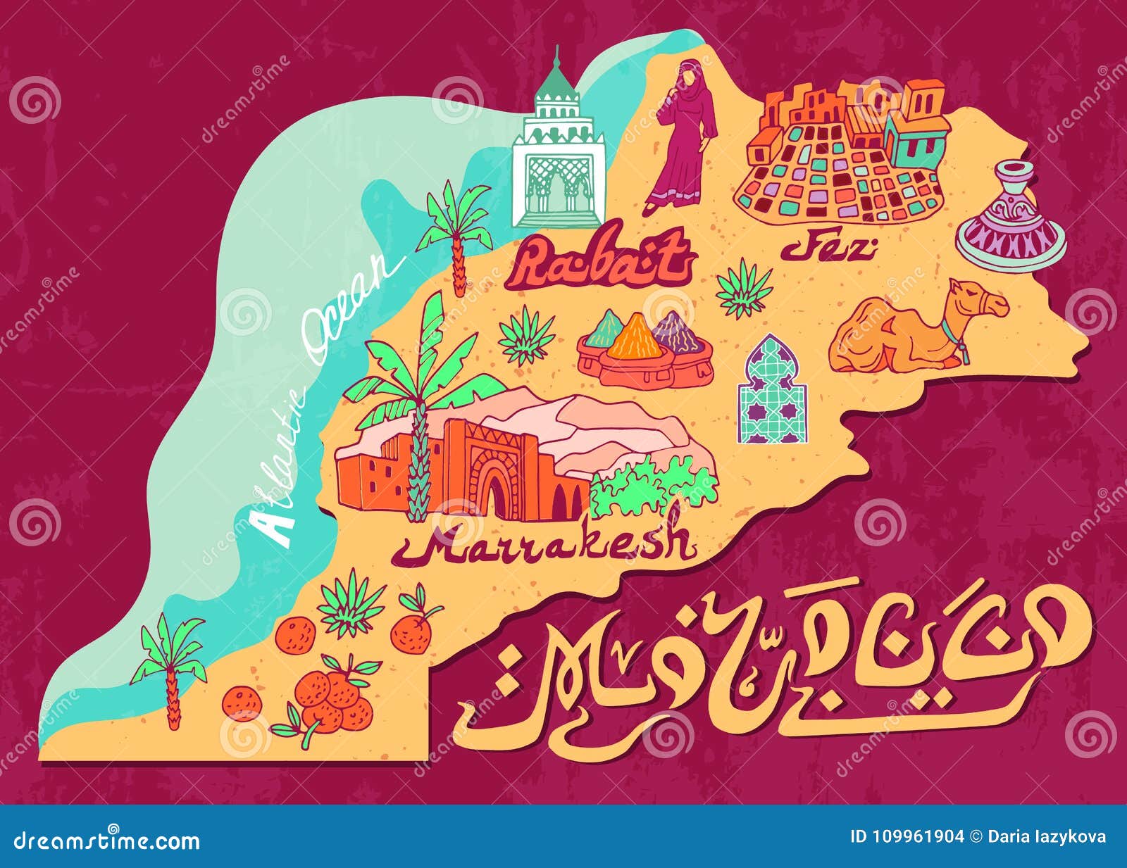 Illustrated map stock vector. Illustration of design - 109961904