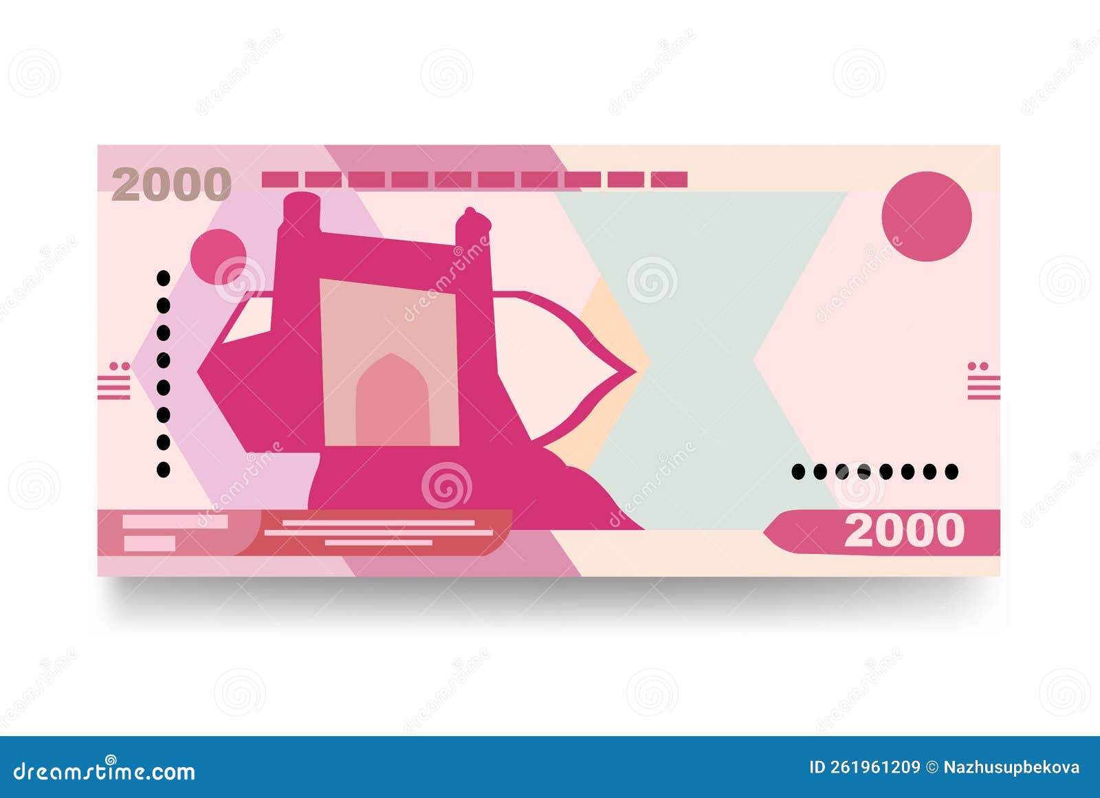 Uzbek Money Set Bundle Banknotes. Stock Vector - Illustration of ...