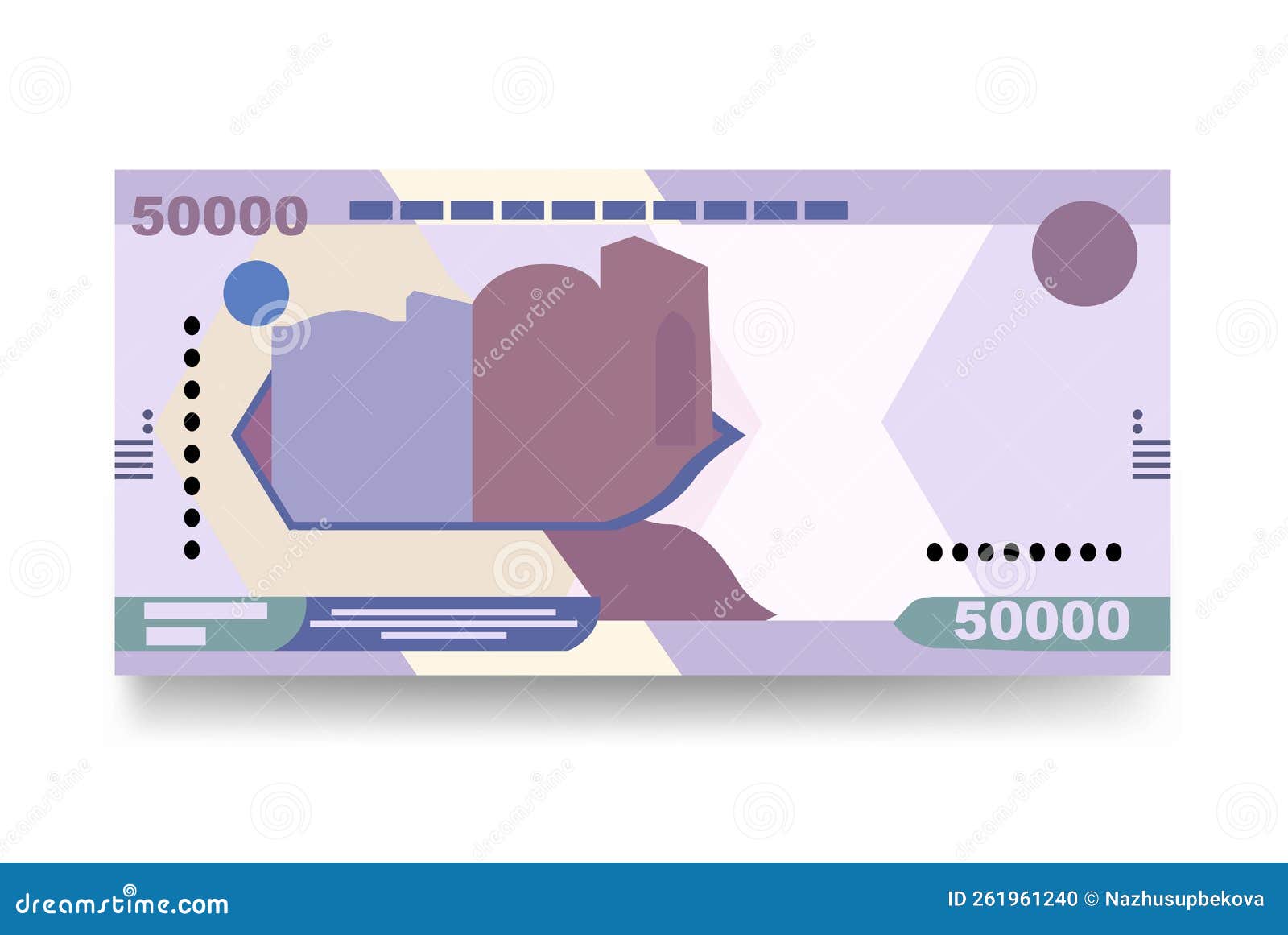 Uzbek Money Set Bundle Banknotes. Stock Vector - Illustration of ...
