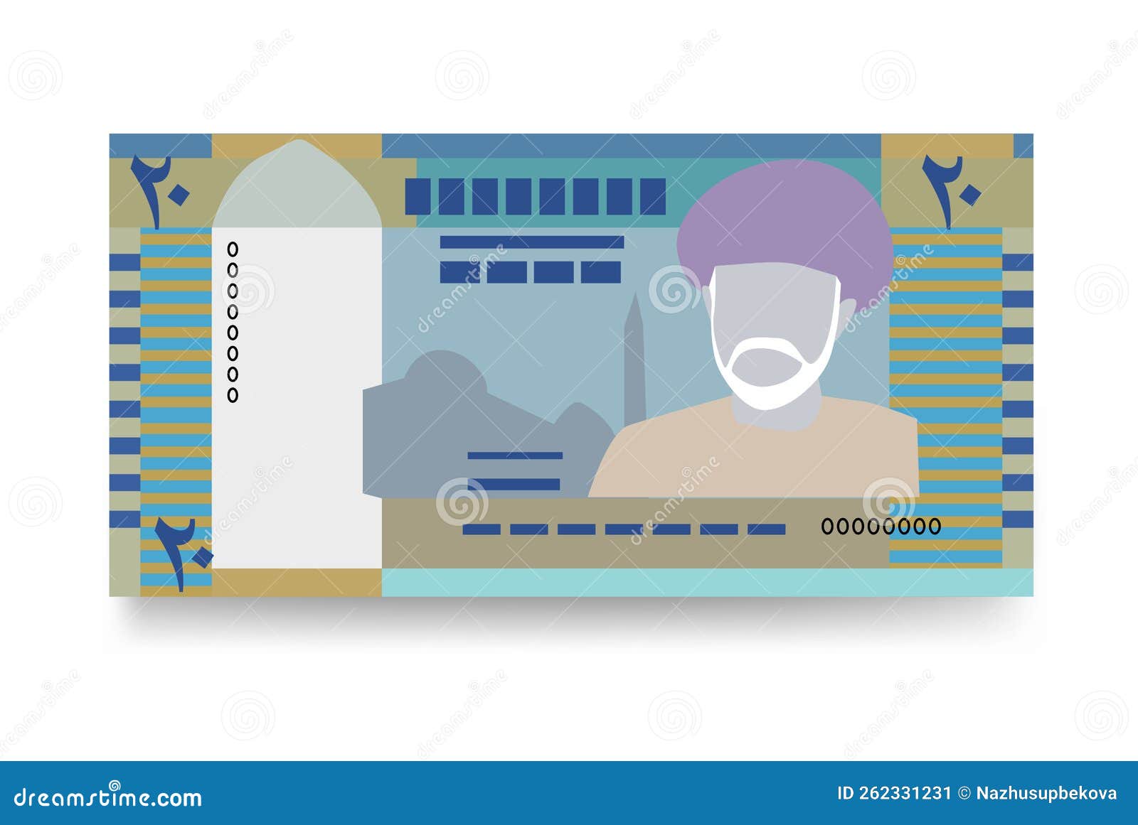 Oman Money. Rial Banknotes. 1 OMR Arabic Bills. 3d Illustration Royalty ...