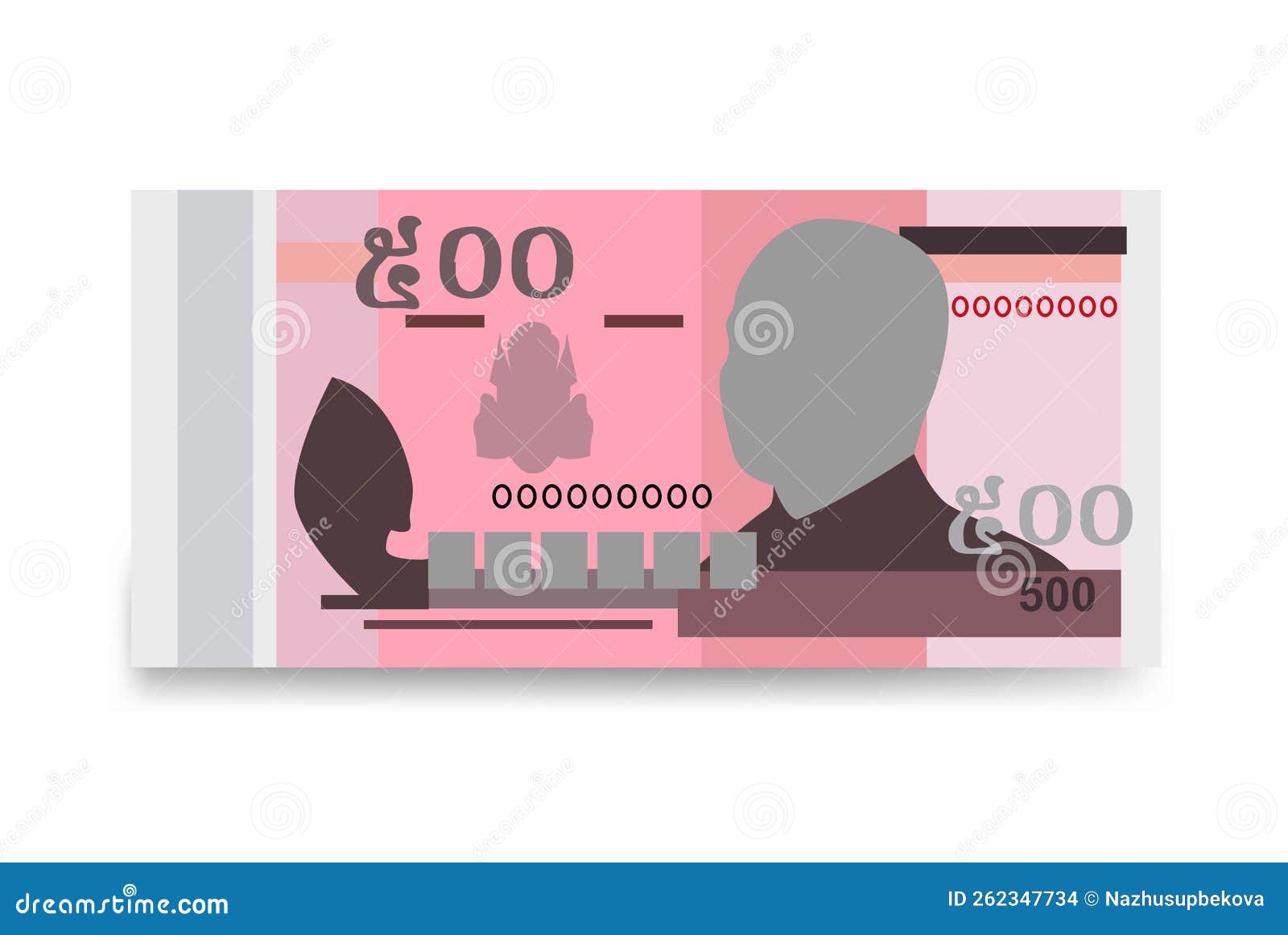 Cambodia Money Set Bundle Banknotes. Stock Vector - Illustration of ...