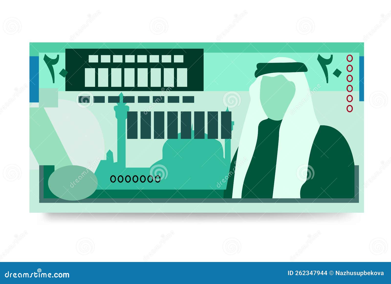 Jordan, West Bank Money Set Bundle Banknotes. Stock Vector ...