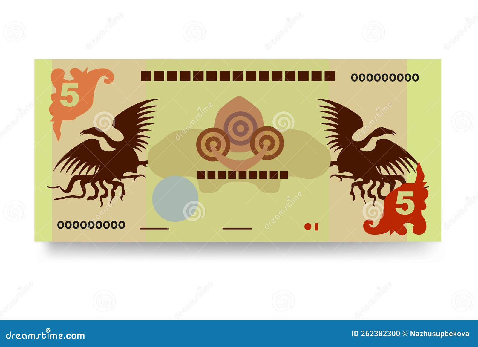 Bhutan Money Set Bundle Banknotes Stock Vector - Illustration of ...