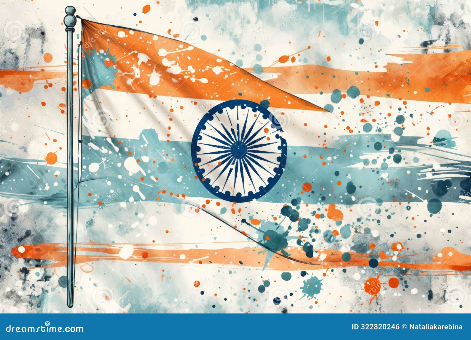 Illustration Of A Abstract Representation Of A Flag India. Independence ...