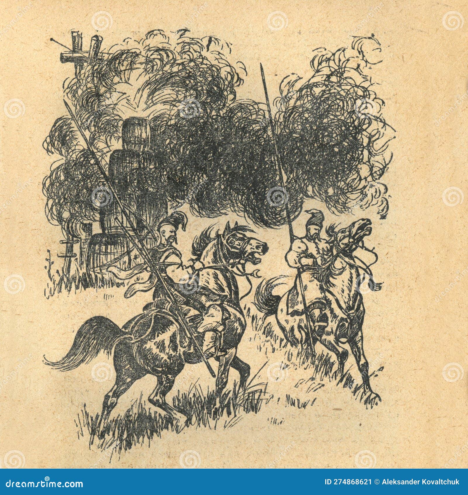 Illustration from the Book Bohdan Khmelnytskyi, M. Starytskyi Stock ...