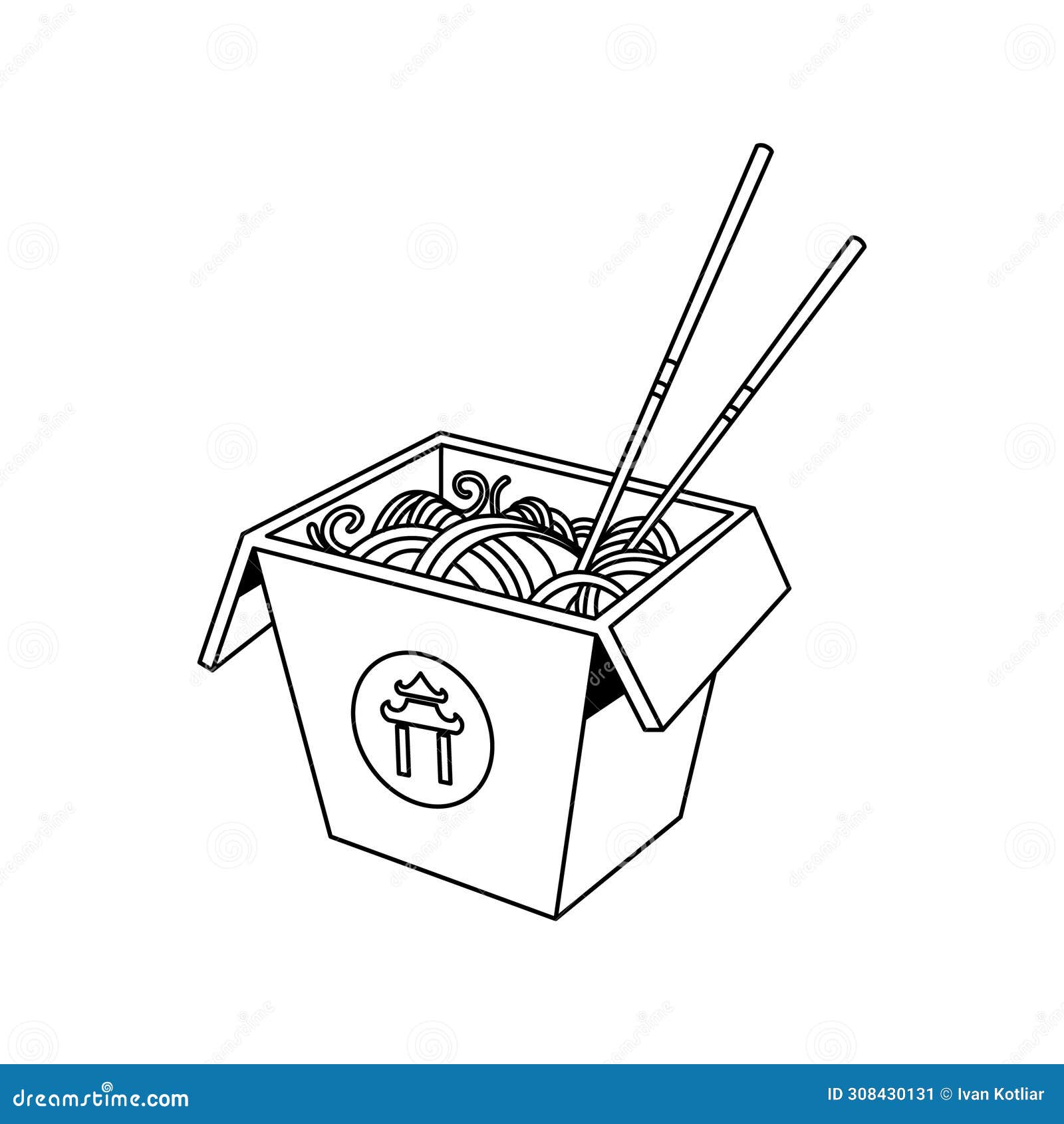 Illustration of a Box with Chinese Food. Vector Stock Vector ...