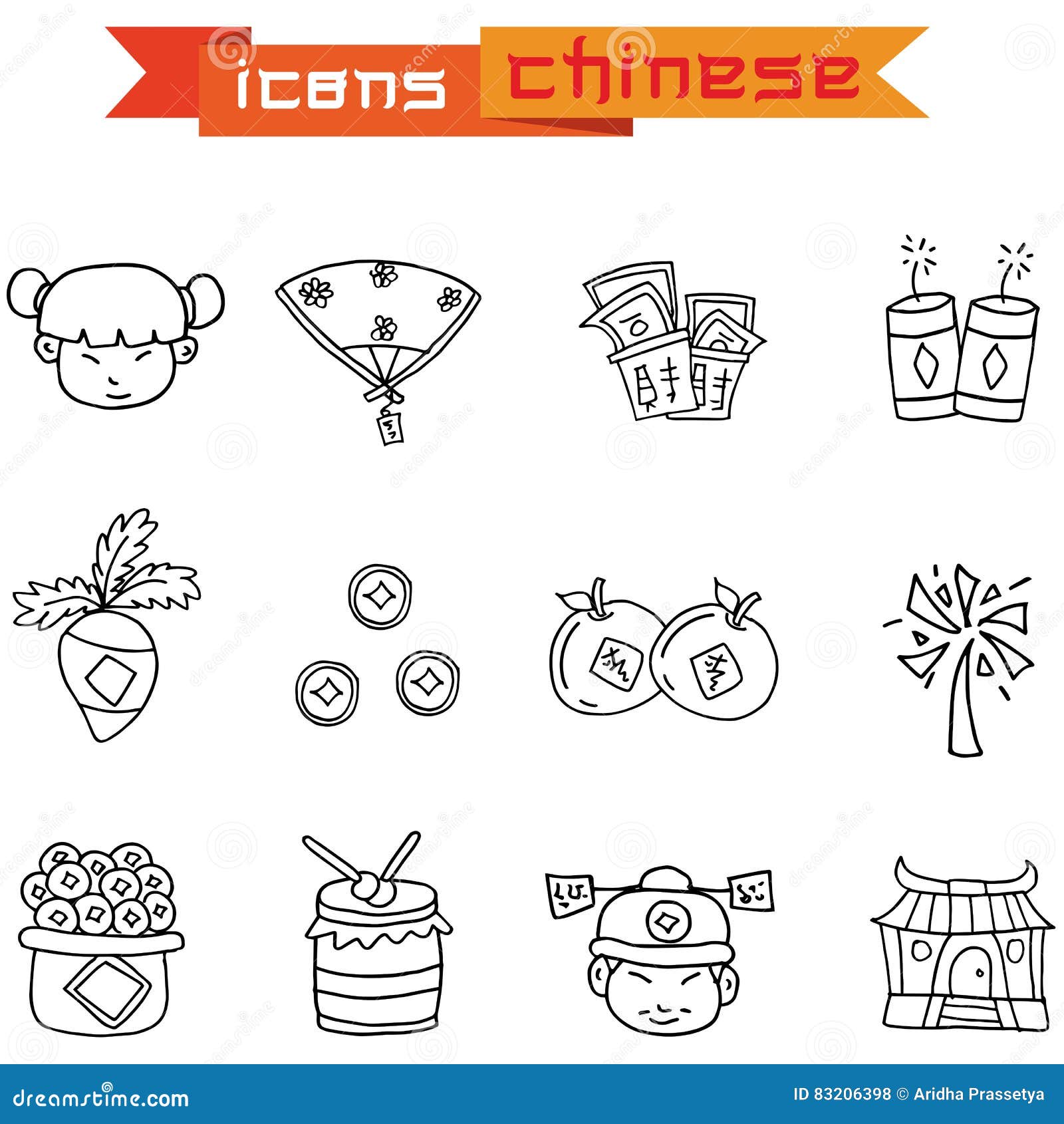 Illustration of Chinese Icons Vector Stock Vector - Illustration of ...