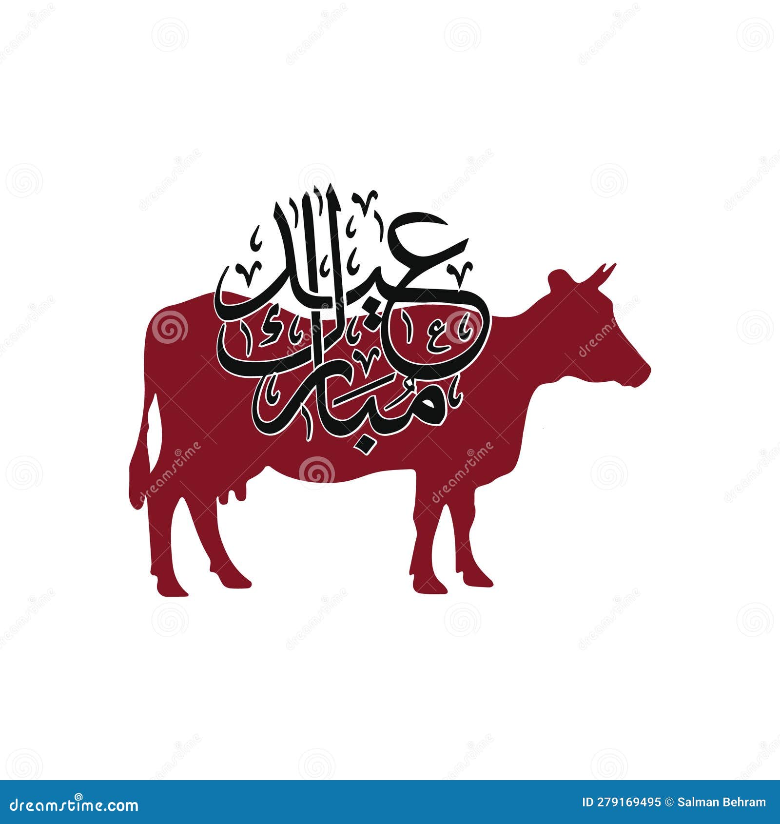 Illustration of a Cow with a Eid Mubarak Calligraphy. Stock Vector ...