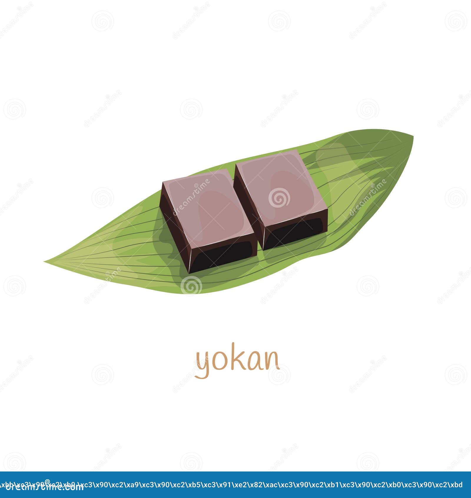 An Illustration of Cut Japanese Sweets, Yokan. Stock Illustration ...