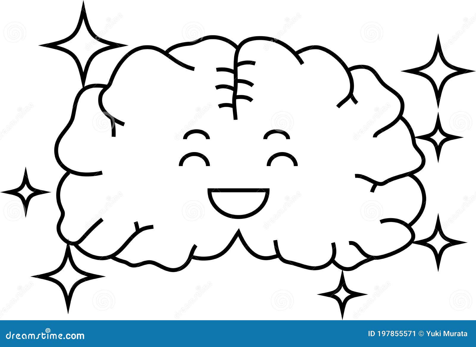 Illustration of a Cute Brain Outline Stock Vector - Illustration of ...