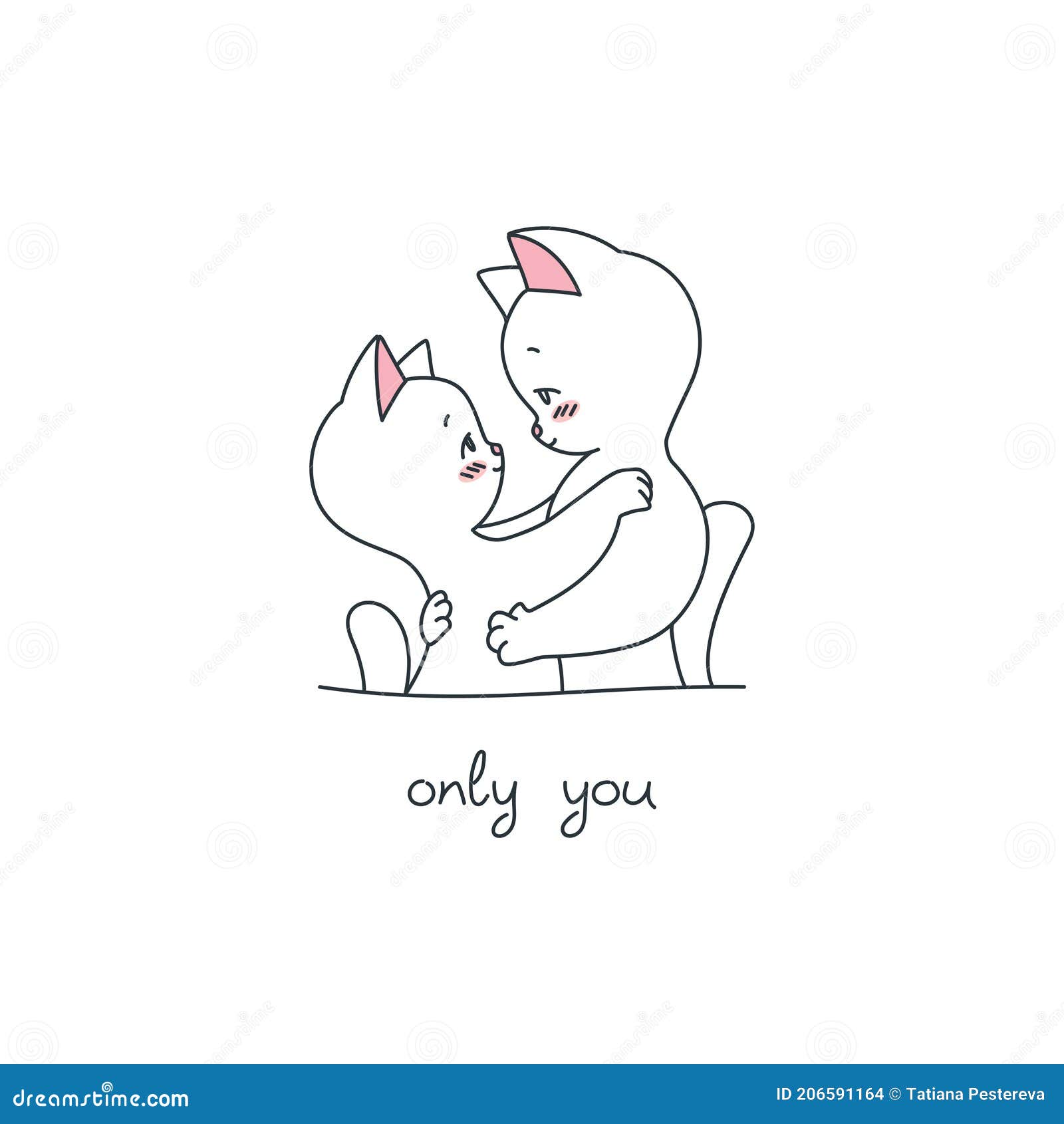 Only You stock vector. Illustration of couple, kiss - 206591164