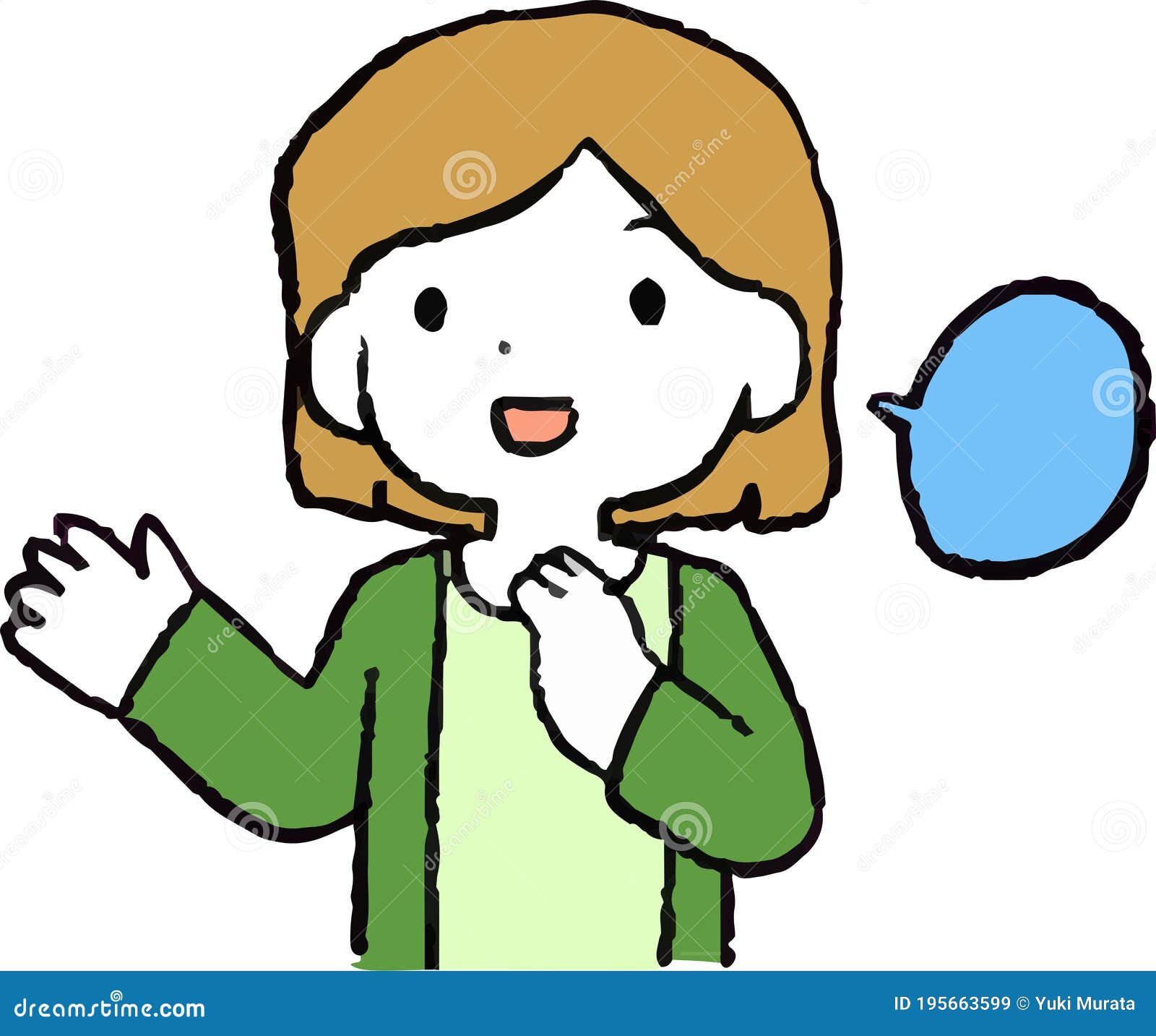 Illustration of Cute People Having a Conversation Stock Vector ...