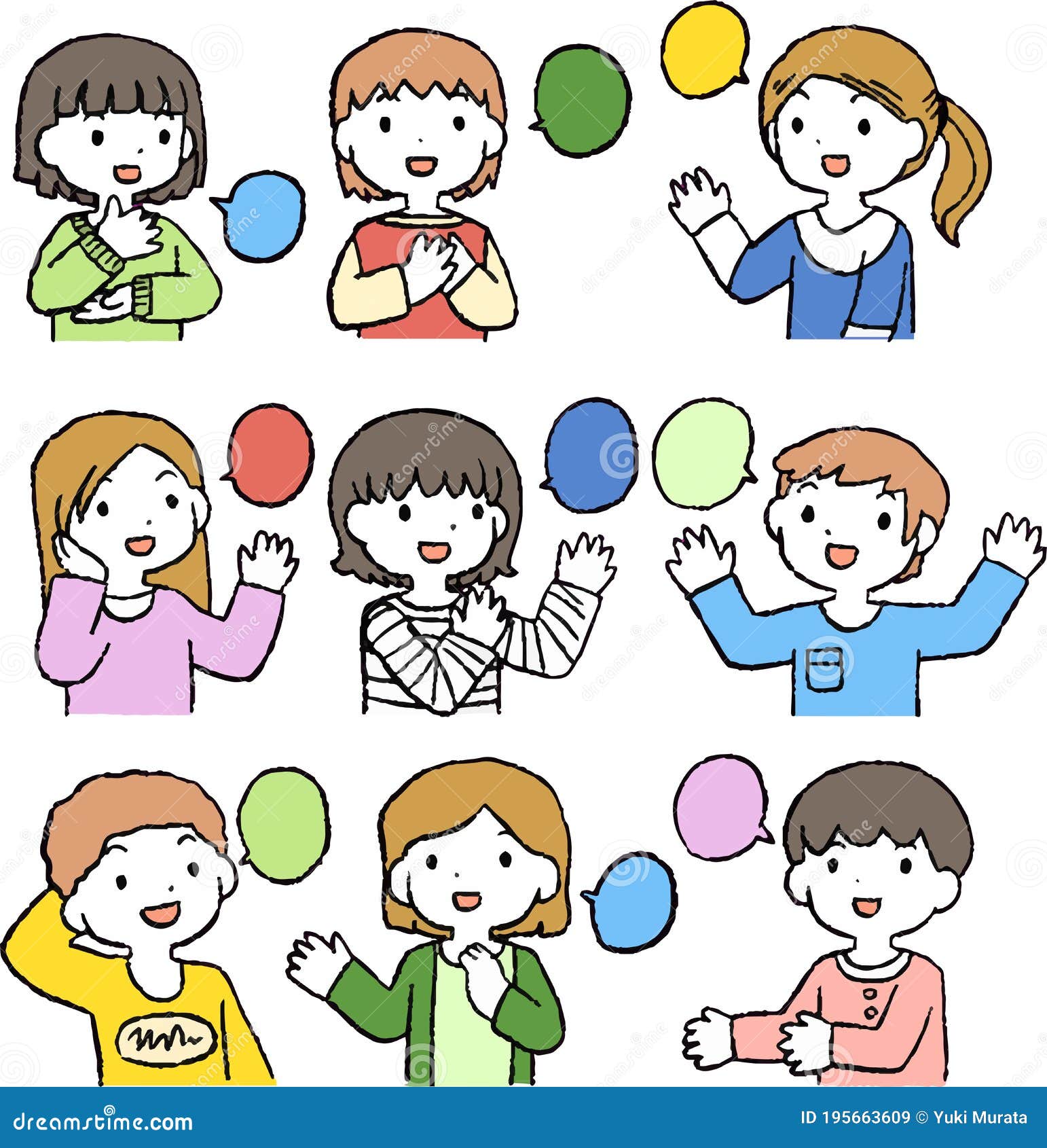 Illustration of Cute People Having a Conversation Set Stock Vector ...