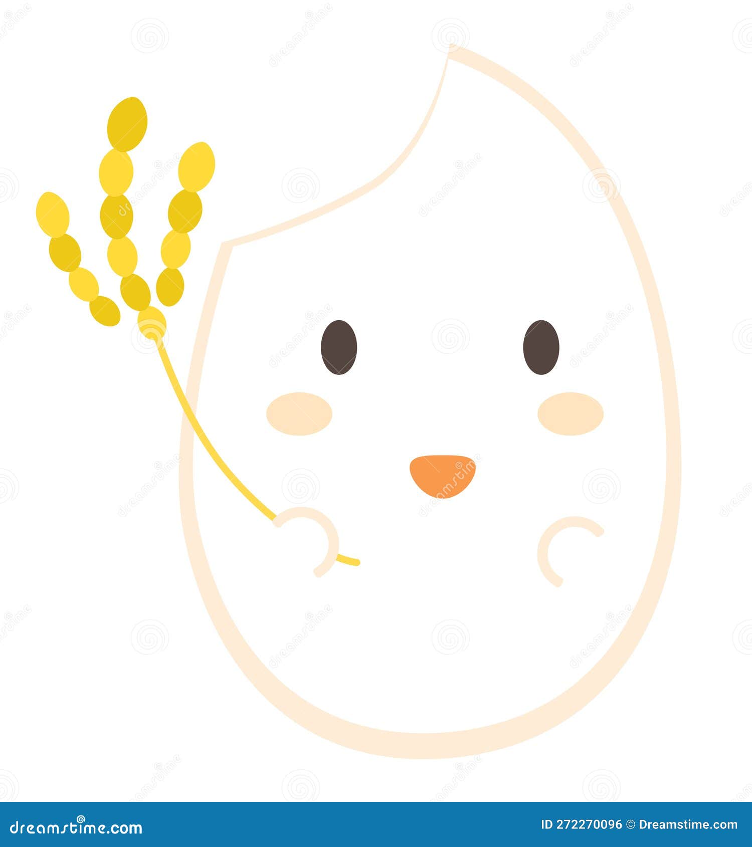 Illustration of the Cute Rice Grain with the Ear of Rice. Stock ...