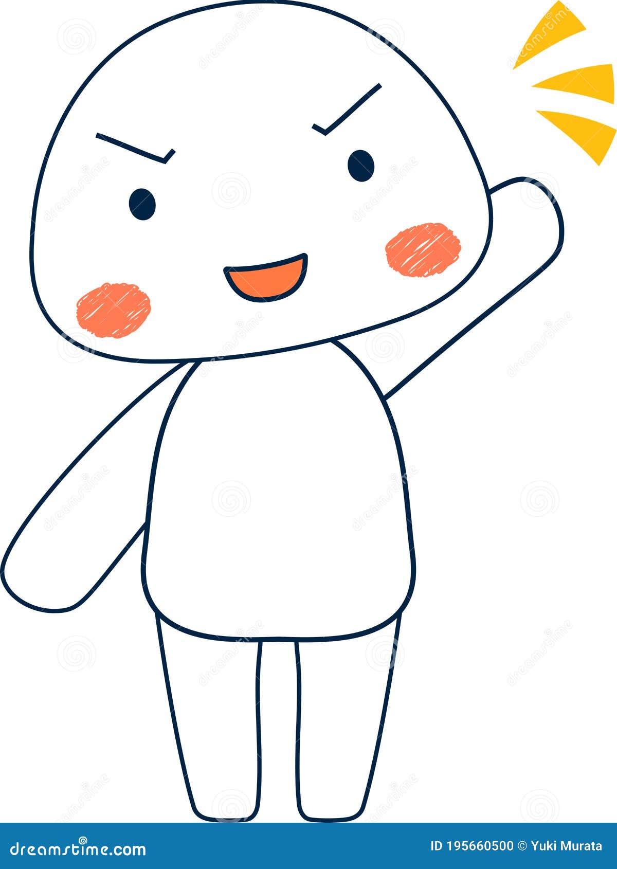 Full-length Illustration of the Cute White Man Character Stock Vector ...