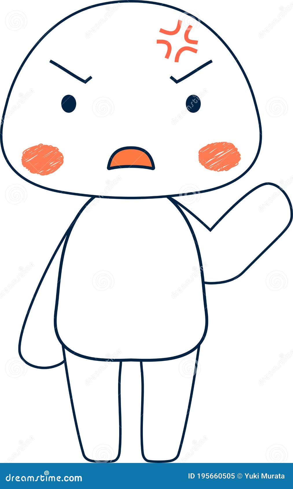 Full-length Illustration of the Cute White Man Character Stock Vector ...