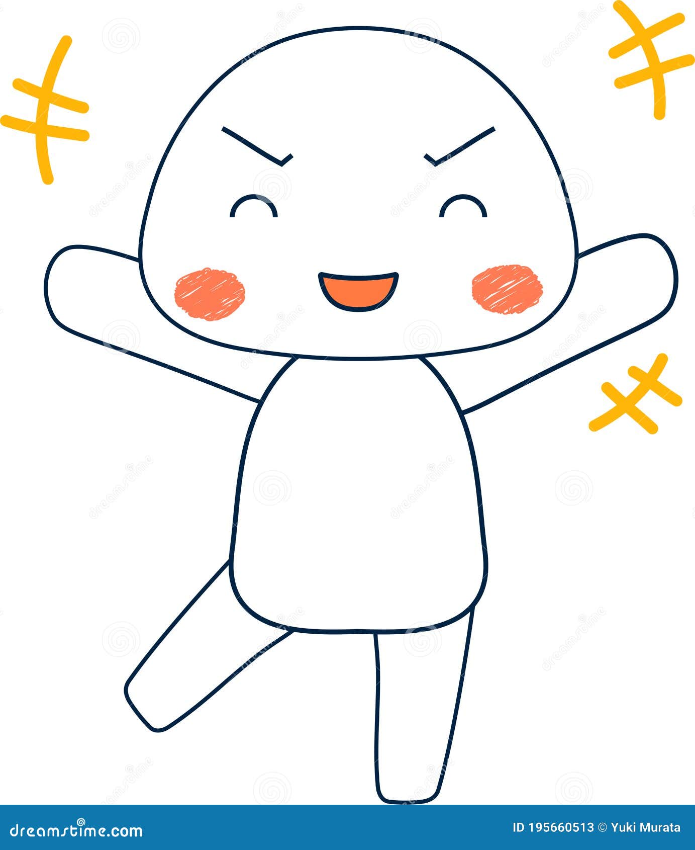 Full-length Illustration of the Cute White Man Character Stock Vector ...