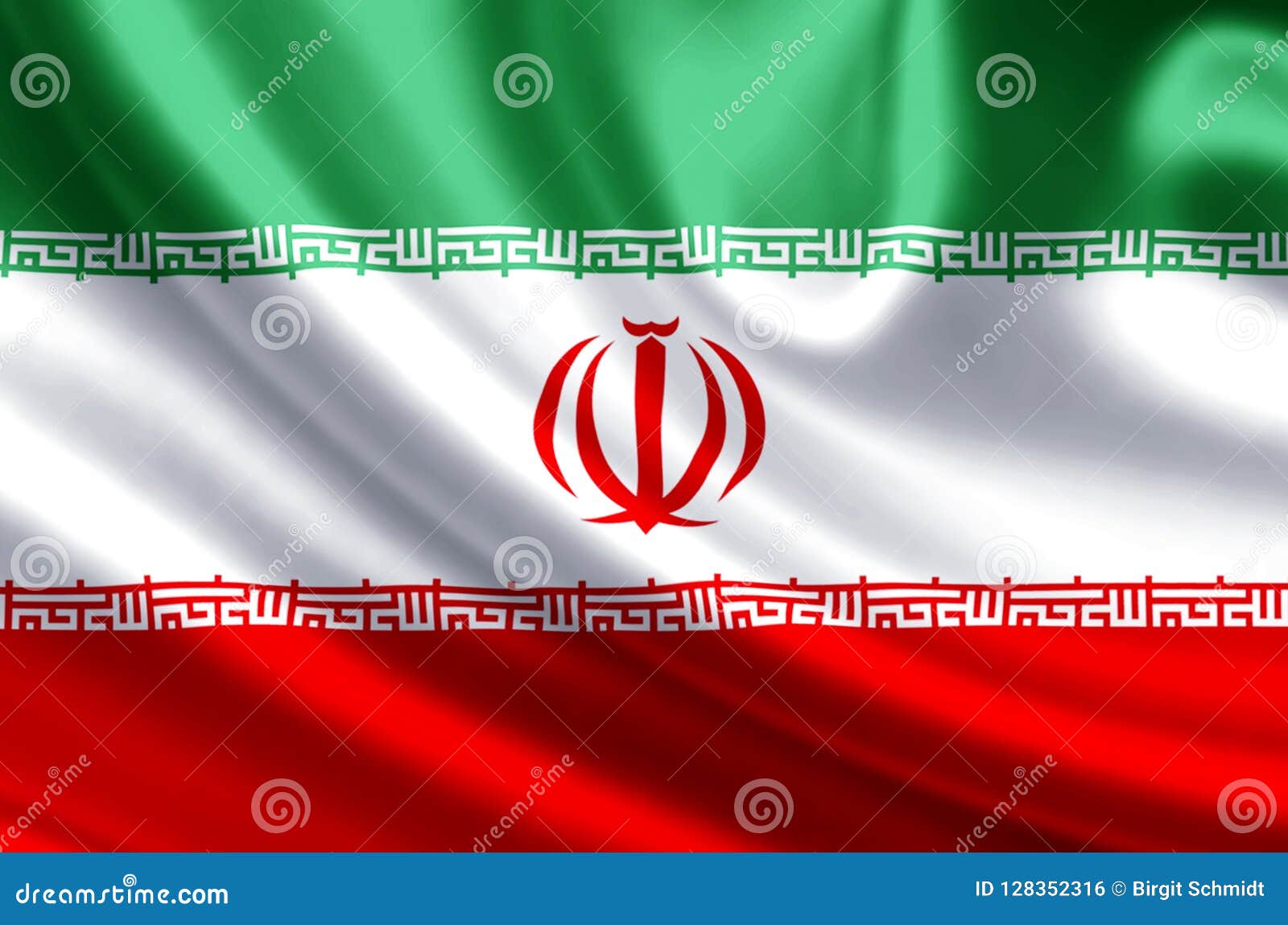 Illustration De Drapeau De L'Iran Illustration Stock - Illustration du ...