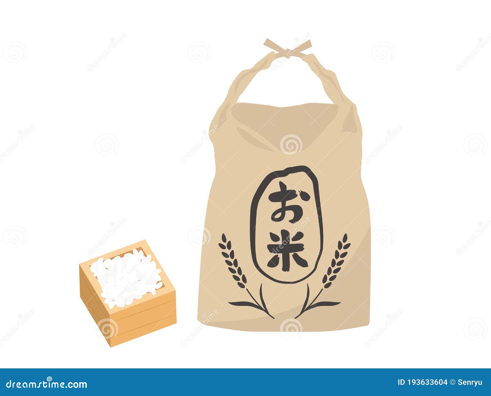 Illustration de riz illustration de vecteur. Illustration du septembre ...