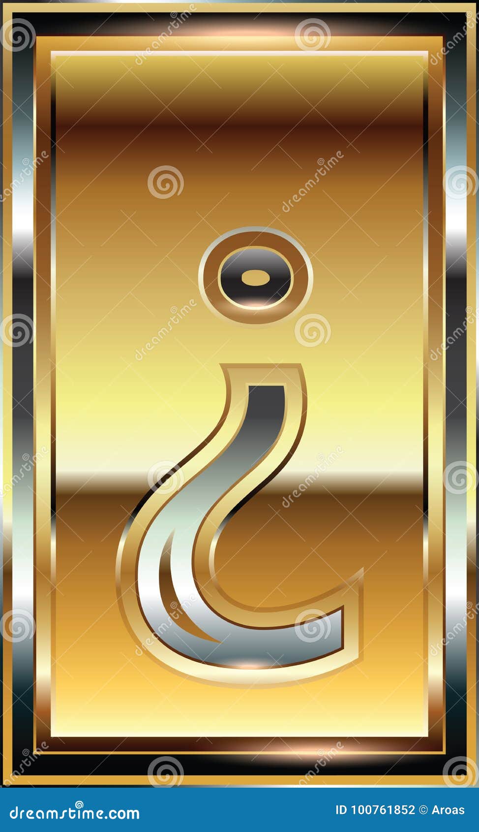 Illustration De Symbole De Lingot Illustration de Vecteur ...