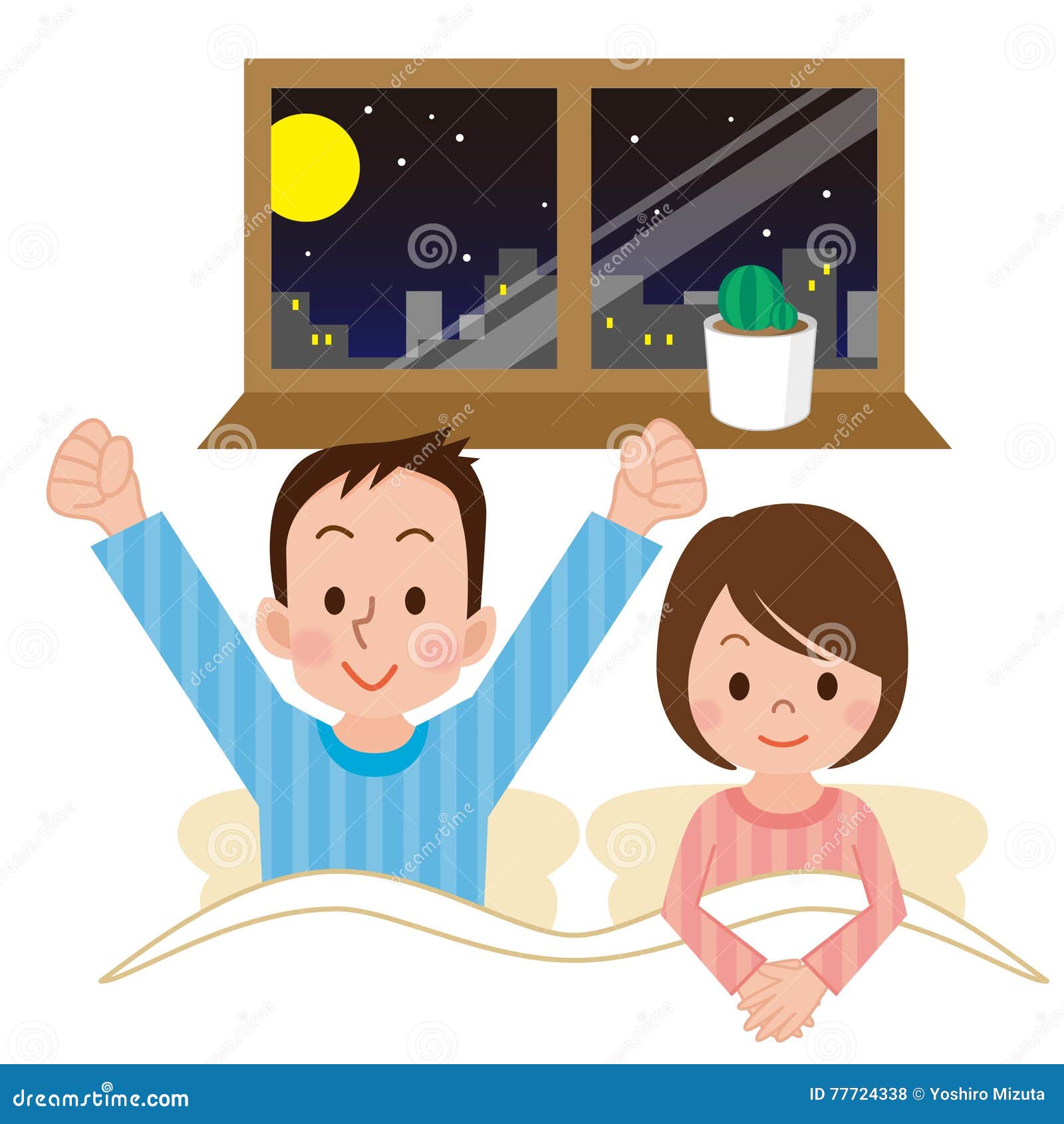 Illustration Des Couples De Copain Illustration de Vecteur ...