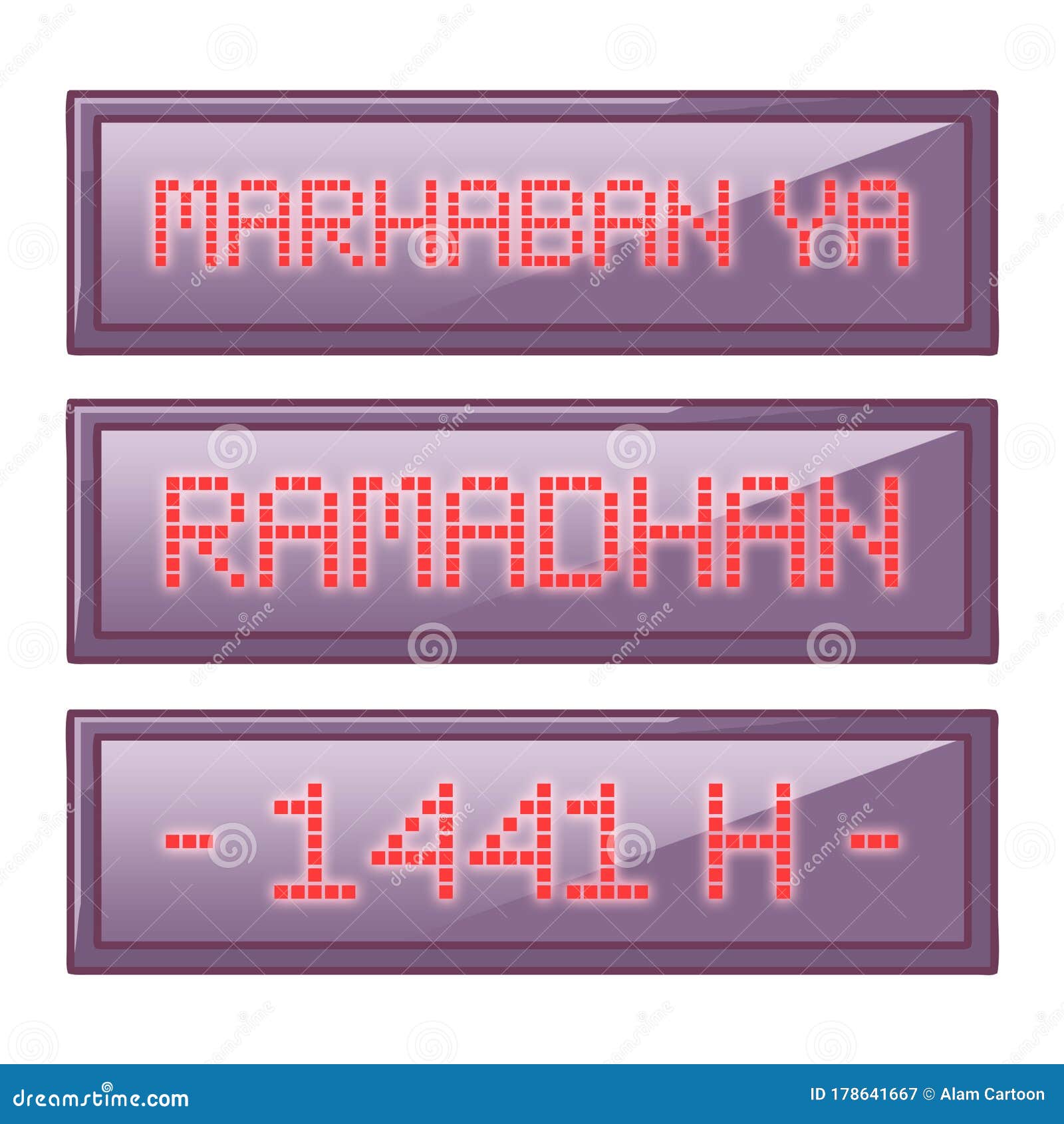 Illustration of Digital Mosque Clock Text Vector Artwork Stock Vector ...