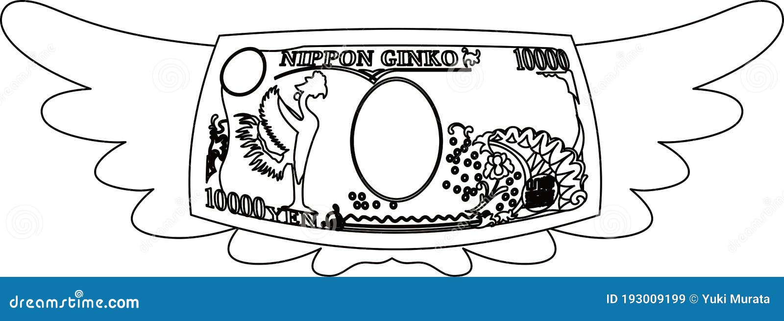 Feathered Back Side of Deformed Japanese 10000 Yen Note Outline Set ...