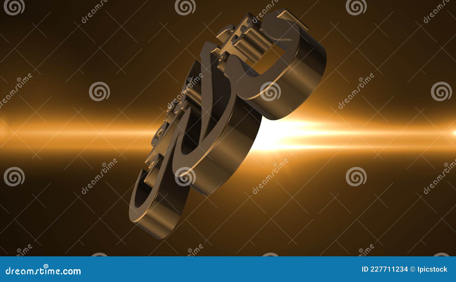 God Allah Symbol in 3D with Light Background Stock Illustration ...