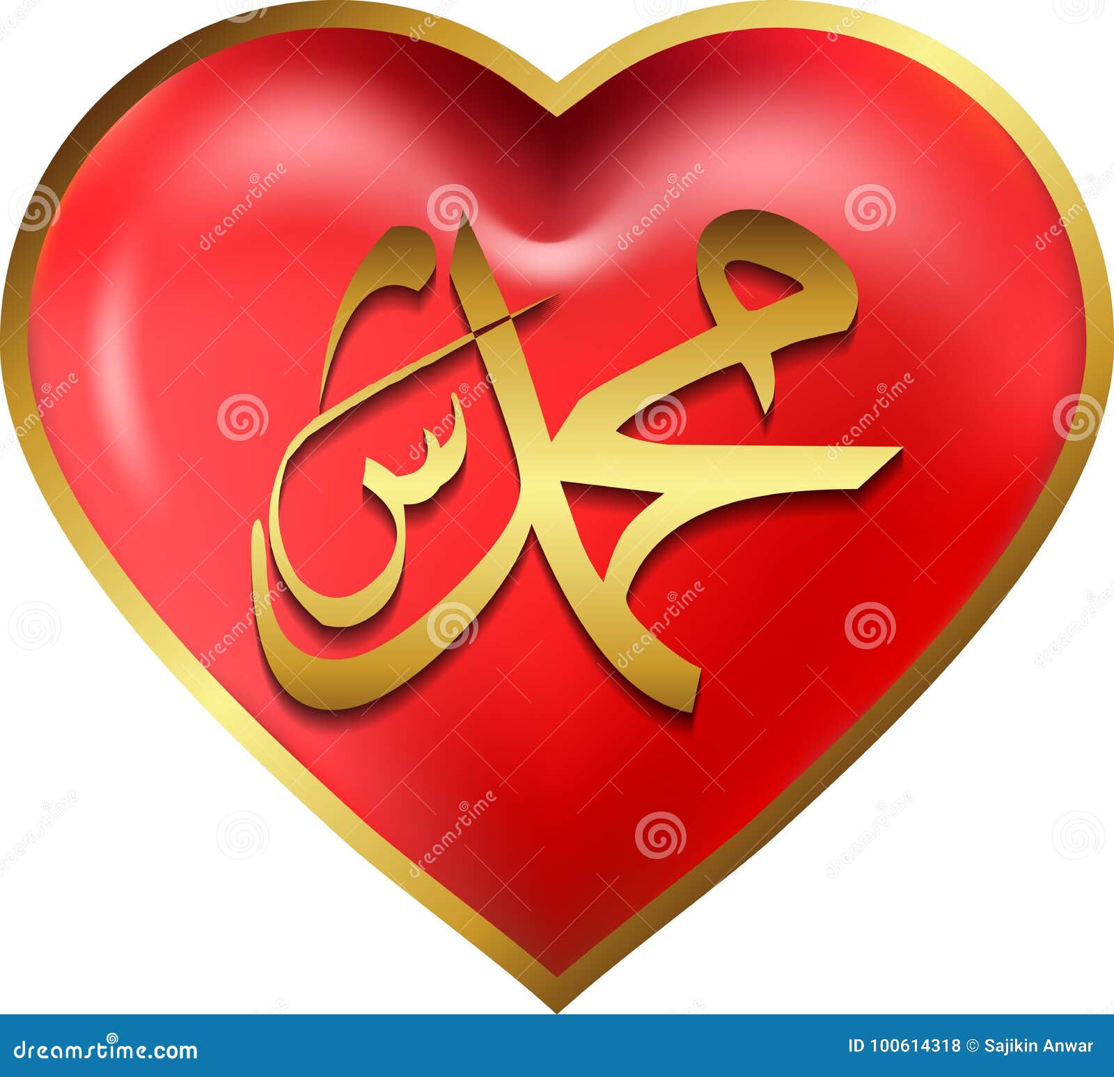 I love muhammad stock vector. Illustration of gold, love - 100614318
