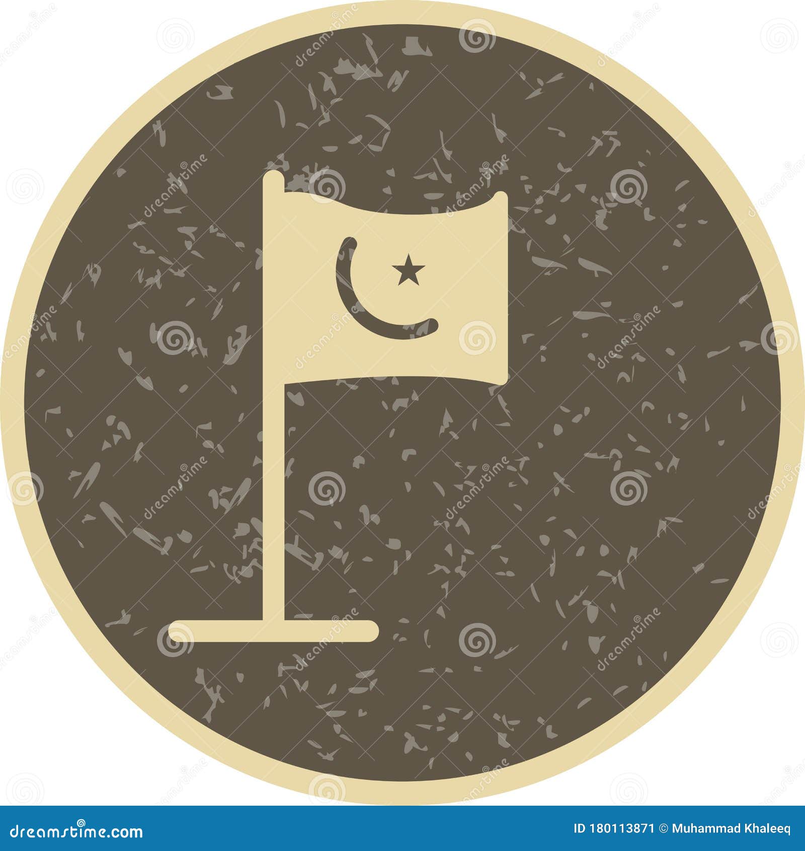 Illustration Islamic Flag Icon for Personal and Commercial Use. Stock ...