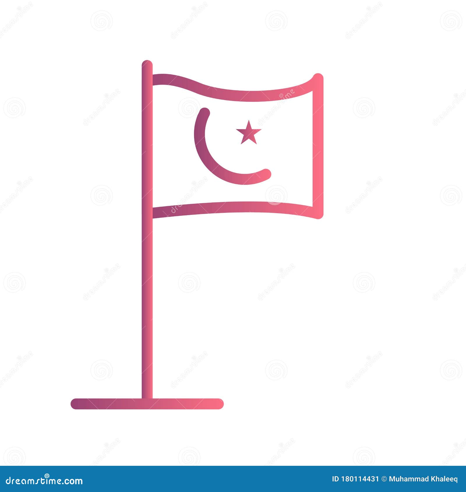 Illustration Islamic Flag Icon for Personal and Commercial Use. Stock ...
