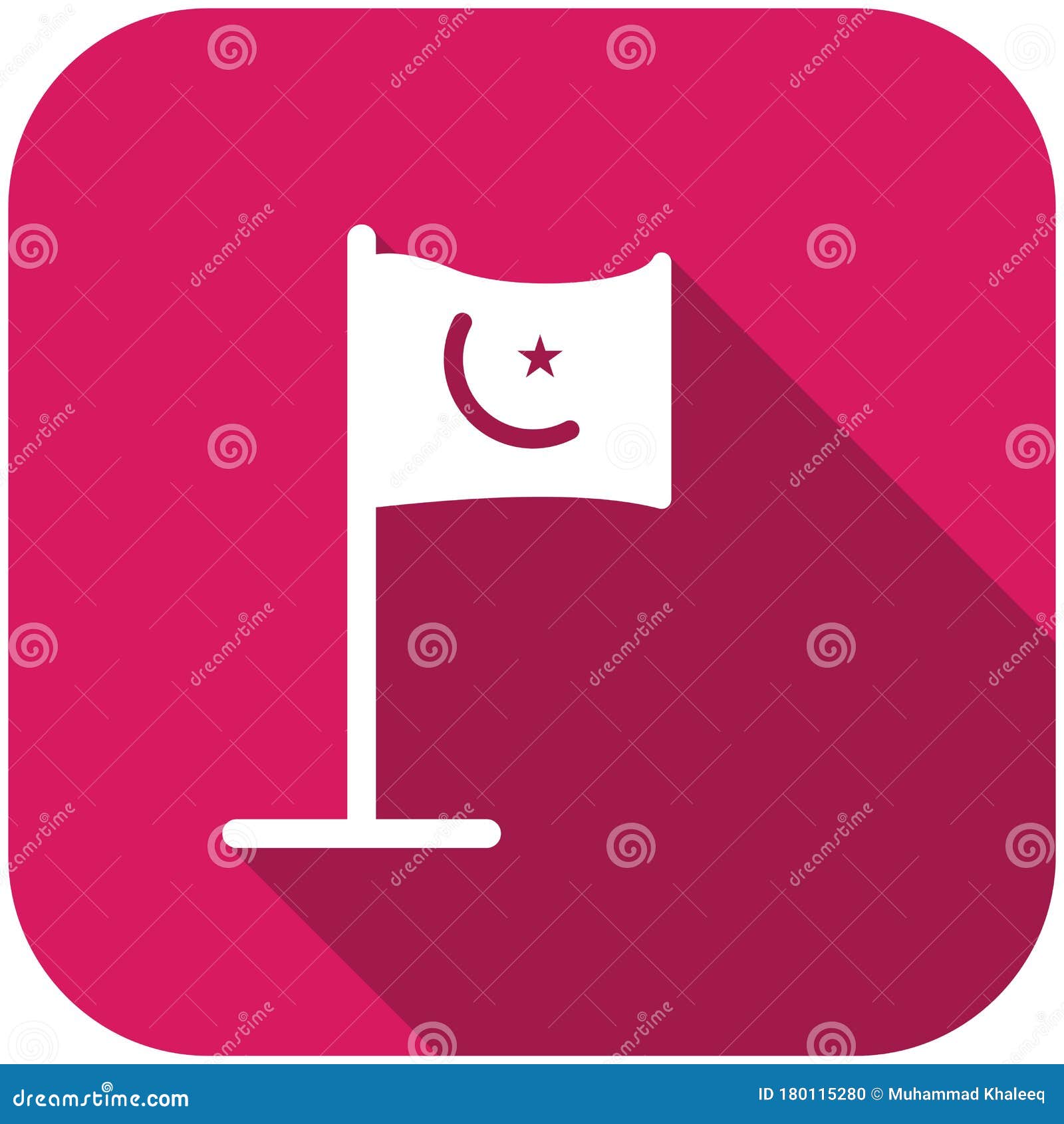 Islamic Flag, With Shahada Cartoon Vector | CartoonDealer.com #323732733