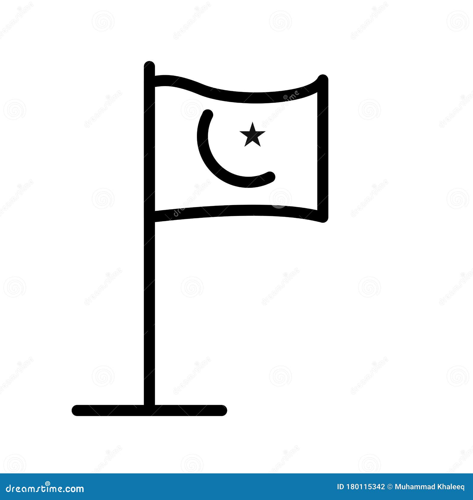 Islamic Flag, With Shahada Cartoon Vector | CartoonDealer.com #323732733