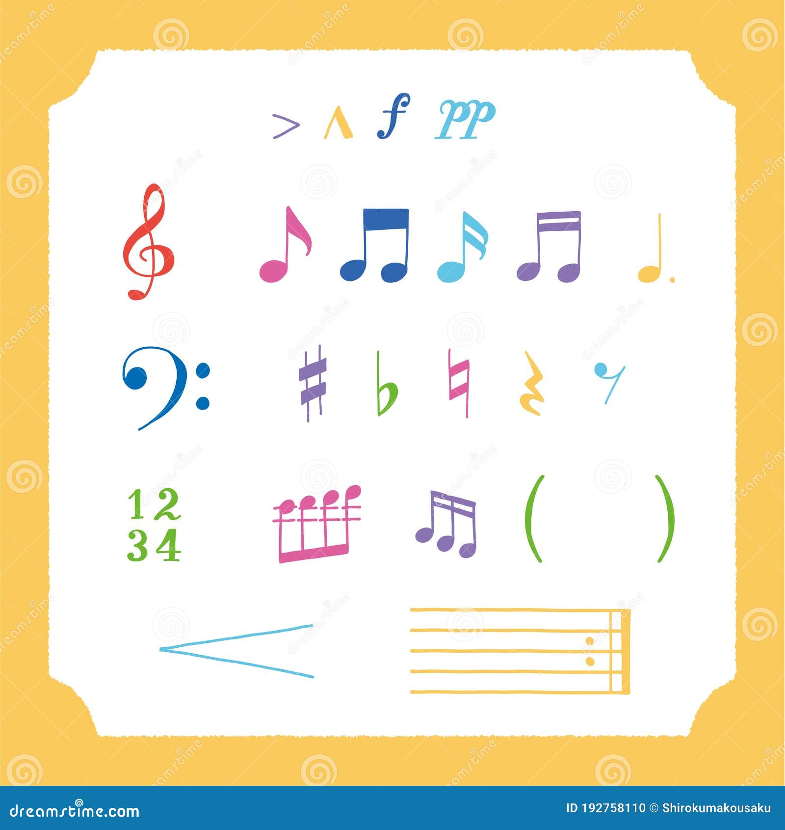 Illustration Of Isolated Musical Note And Treble Clef. Design Layout ...