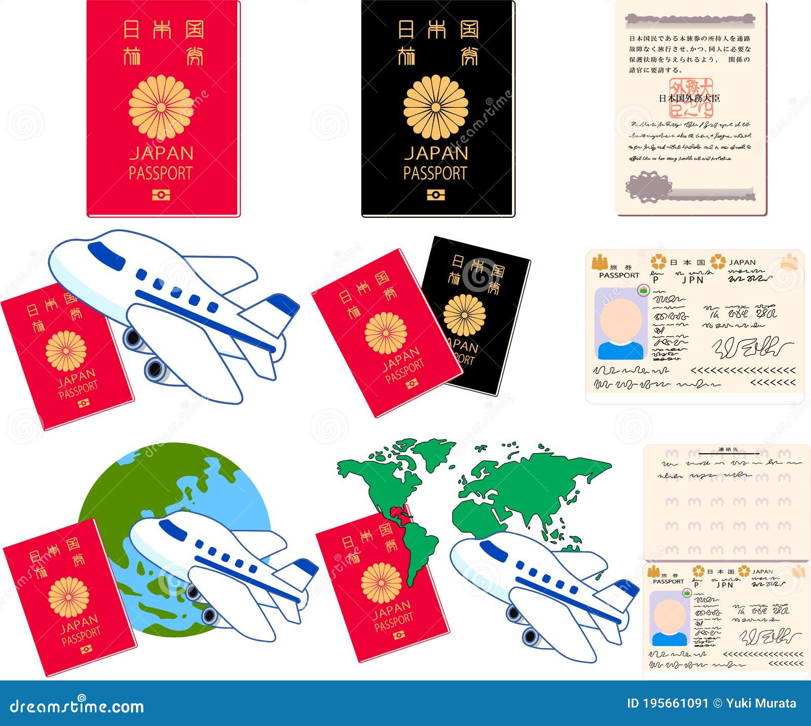 Illustration of Japanese Passport Set Stock Vector - Illustration of ...