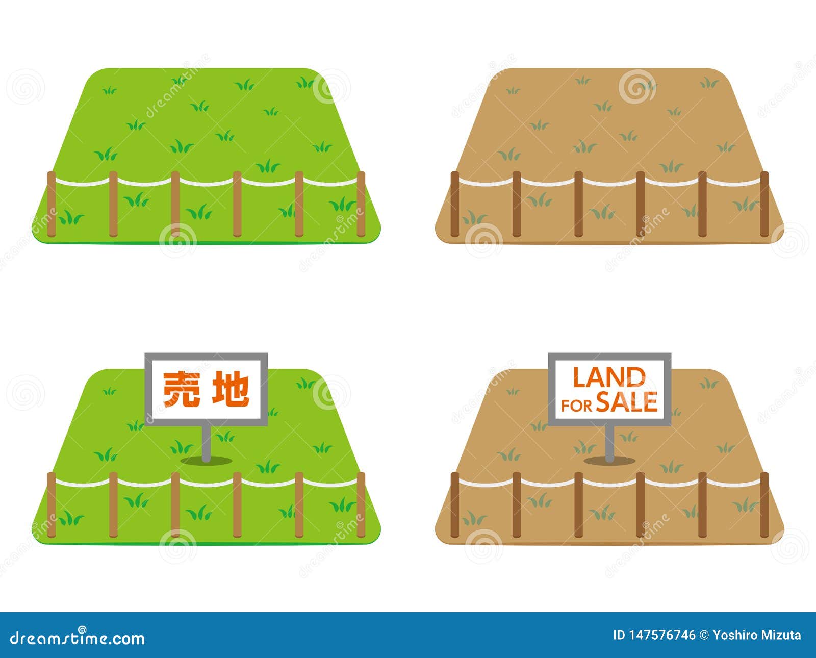 Illustration of Land for Sale Stock Vector - Illustration of home ...