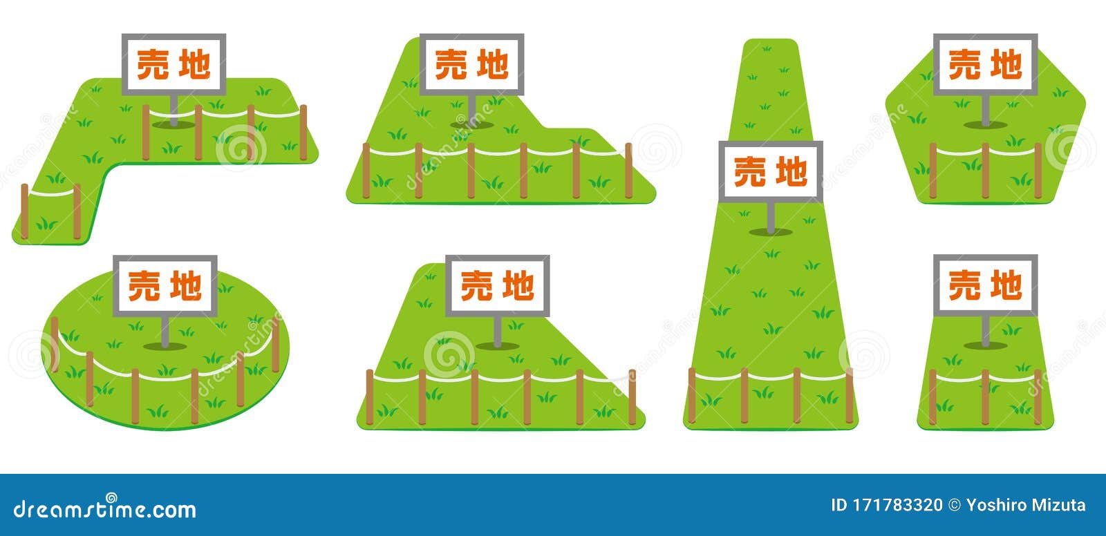 Illustration of Land for Sale Stock Vector - Illustration of business ...