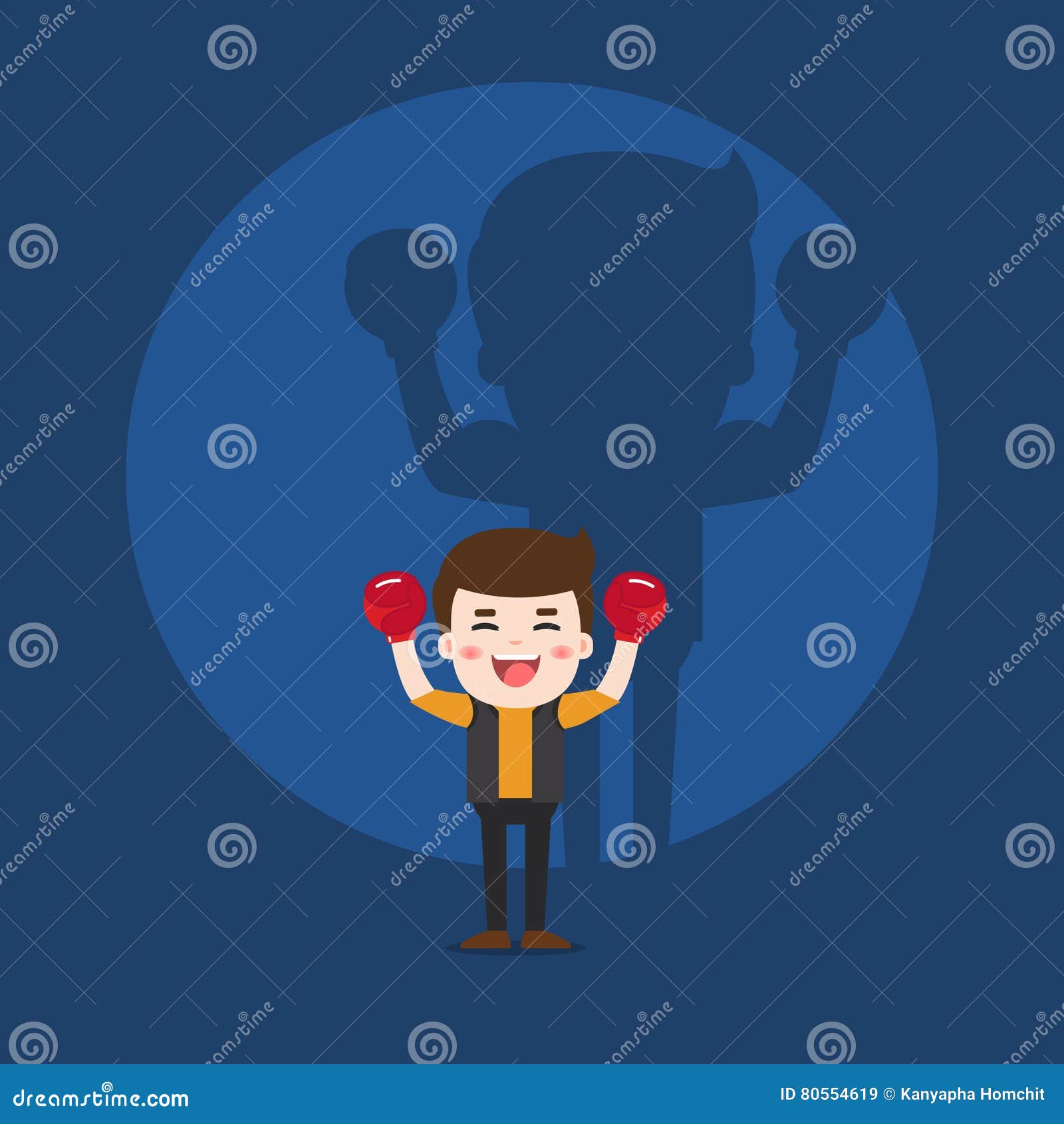 A Strong Wall Blocking The Path. Unexpected Accident. An Abstract ...